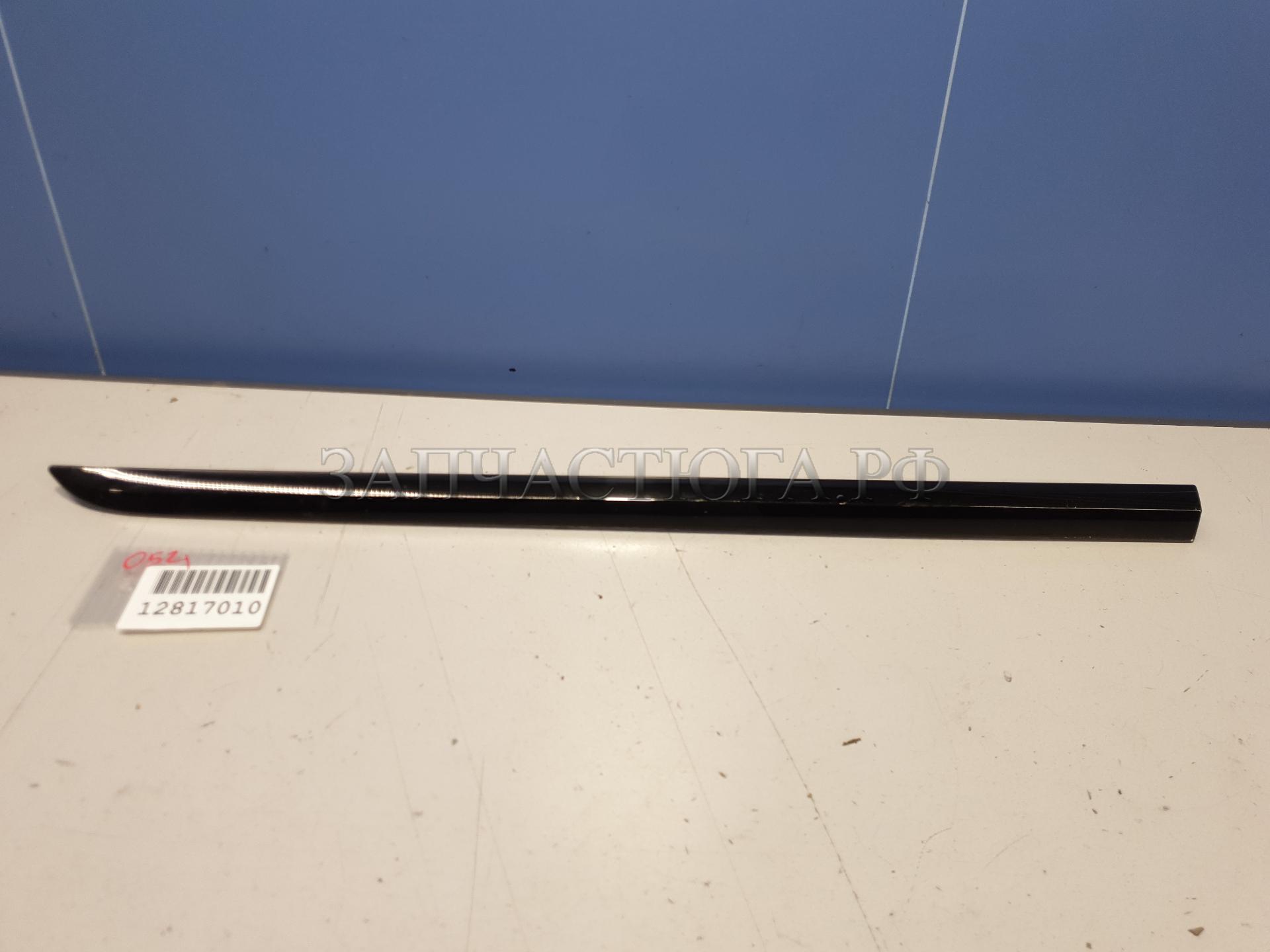 Купить запчасти BMW 7 G11 G12 2015-