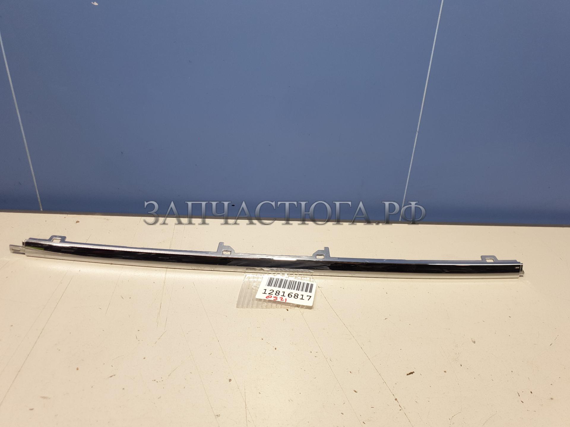 Купить запчасти BMW X7 G07 2018-