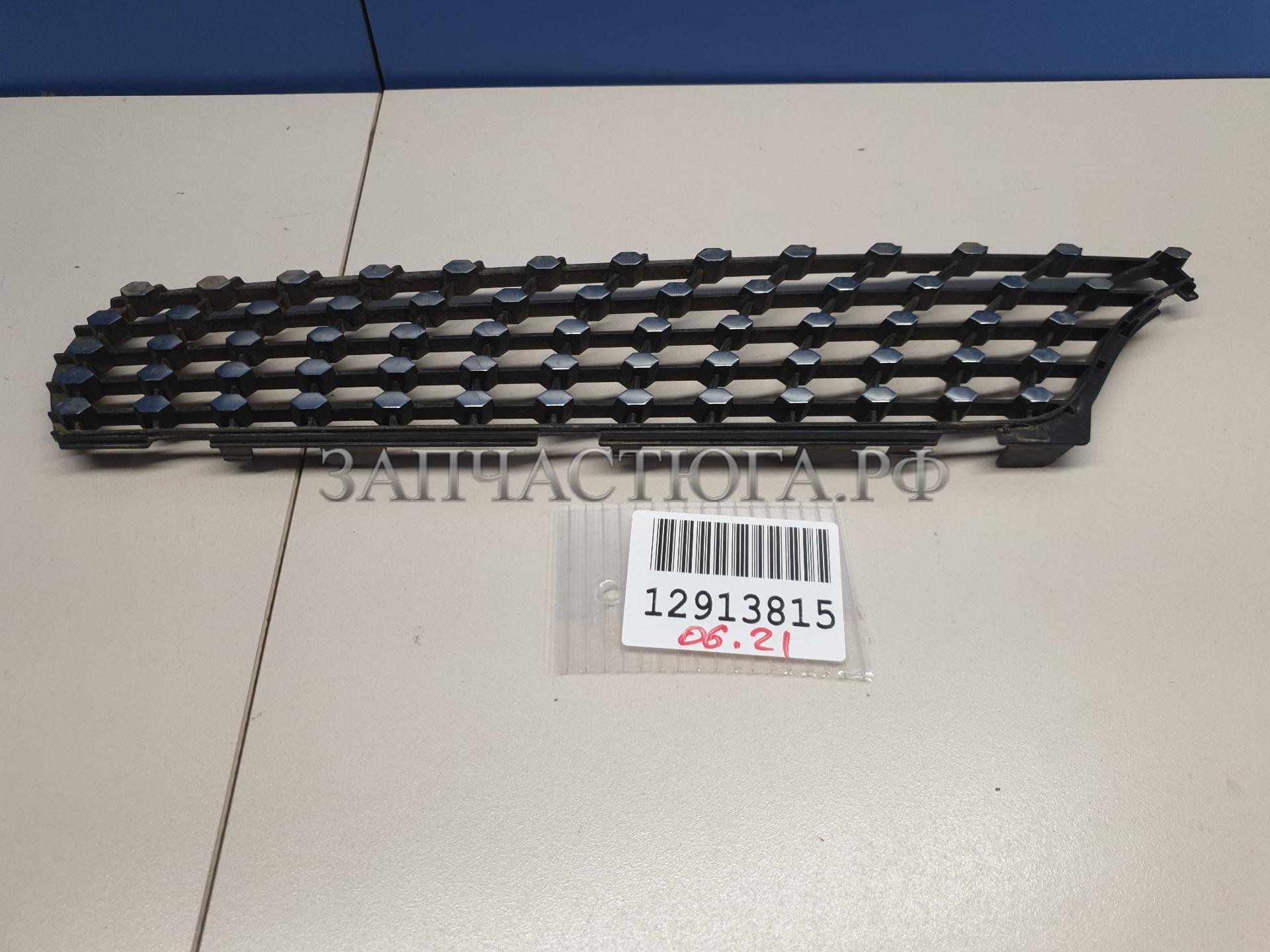 Купить решетка радиатора Mercedes C-klasse W205 2014-