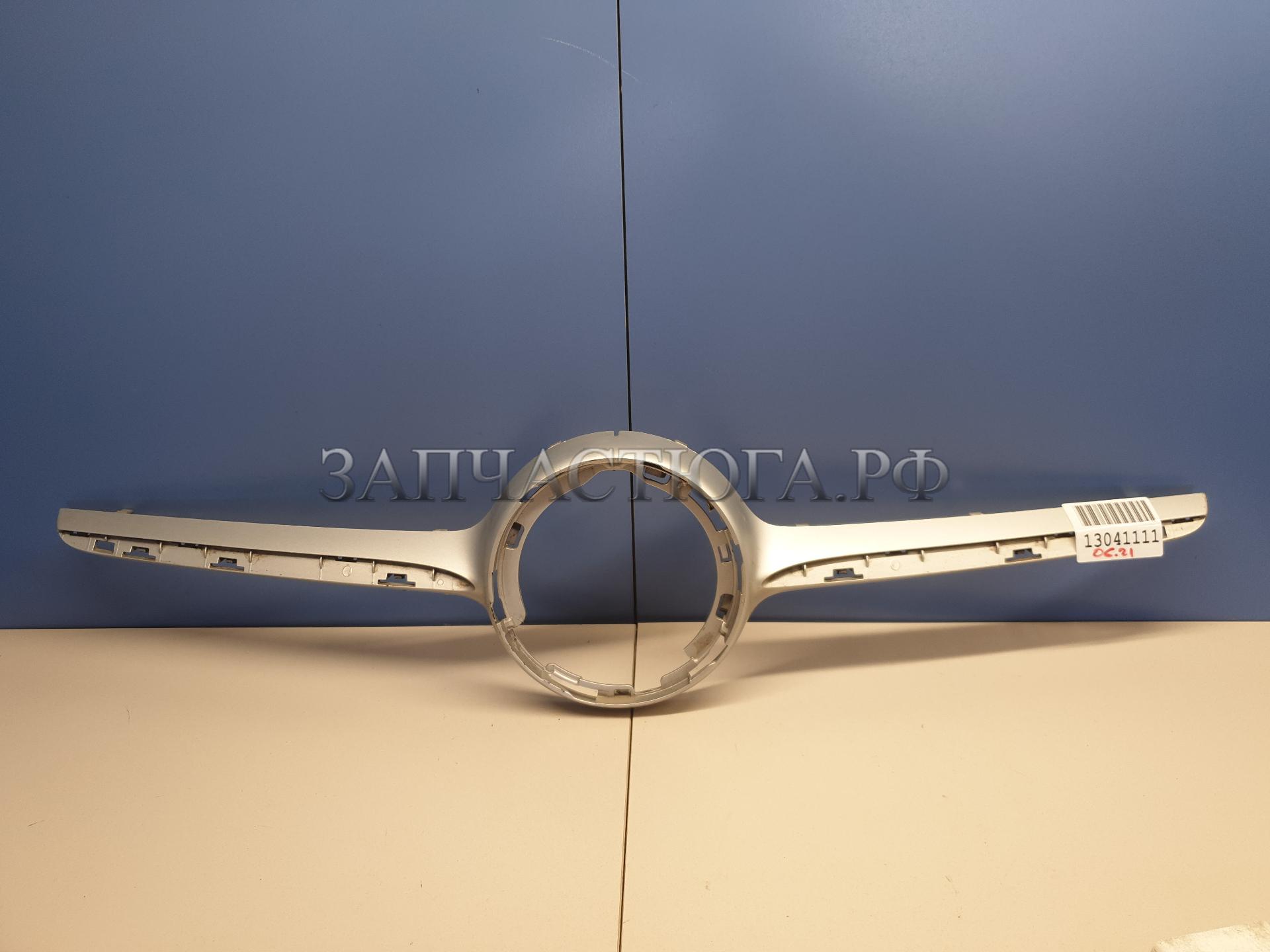 Купить накладка решетки радиатора Mercedes C-klasse W205 2014-