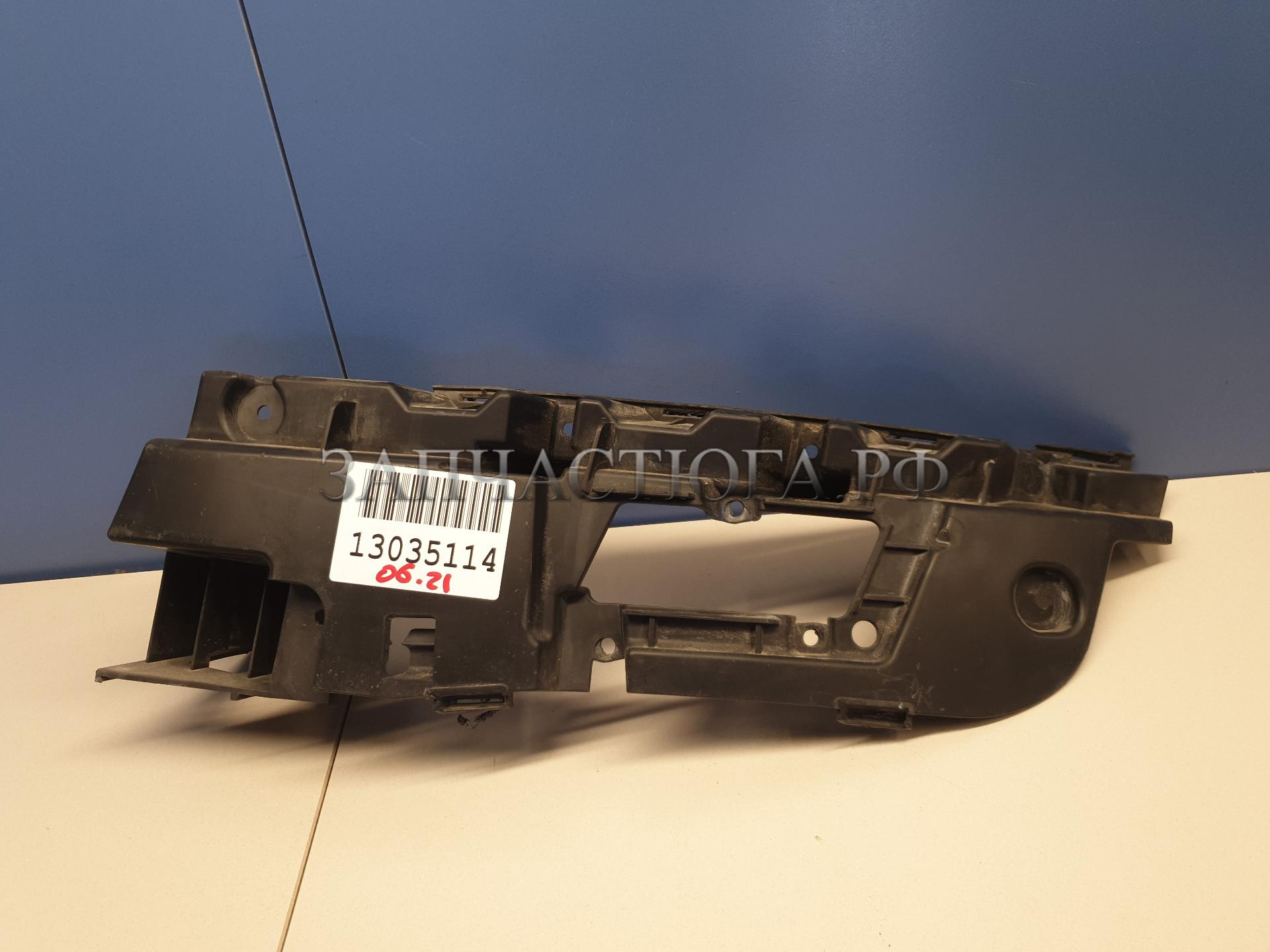 Купить запчасти Jaguar F-PACE X761 2016-