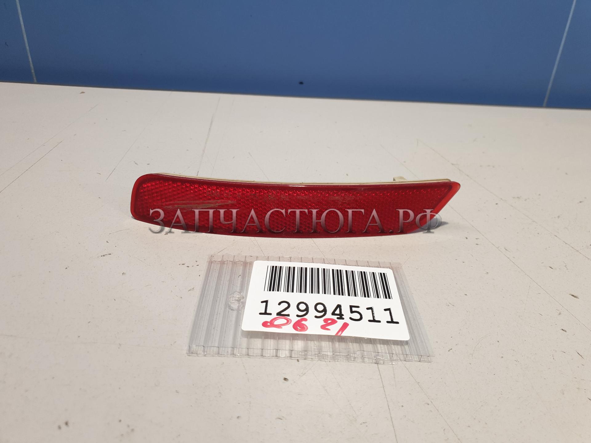 Купить запчасти BMW X5 F15 2013-2018