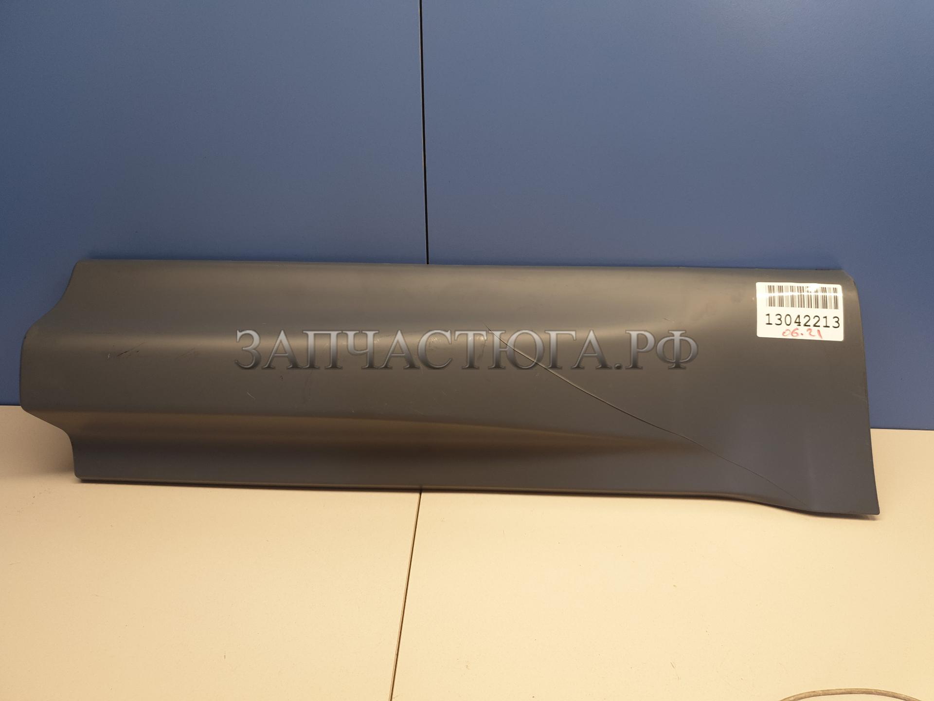 КУЗОВ НАРУЖНЫЕ ЭЛЕМЕНТЫ Land Rover Range Rover Sport 2013-