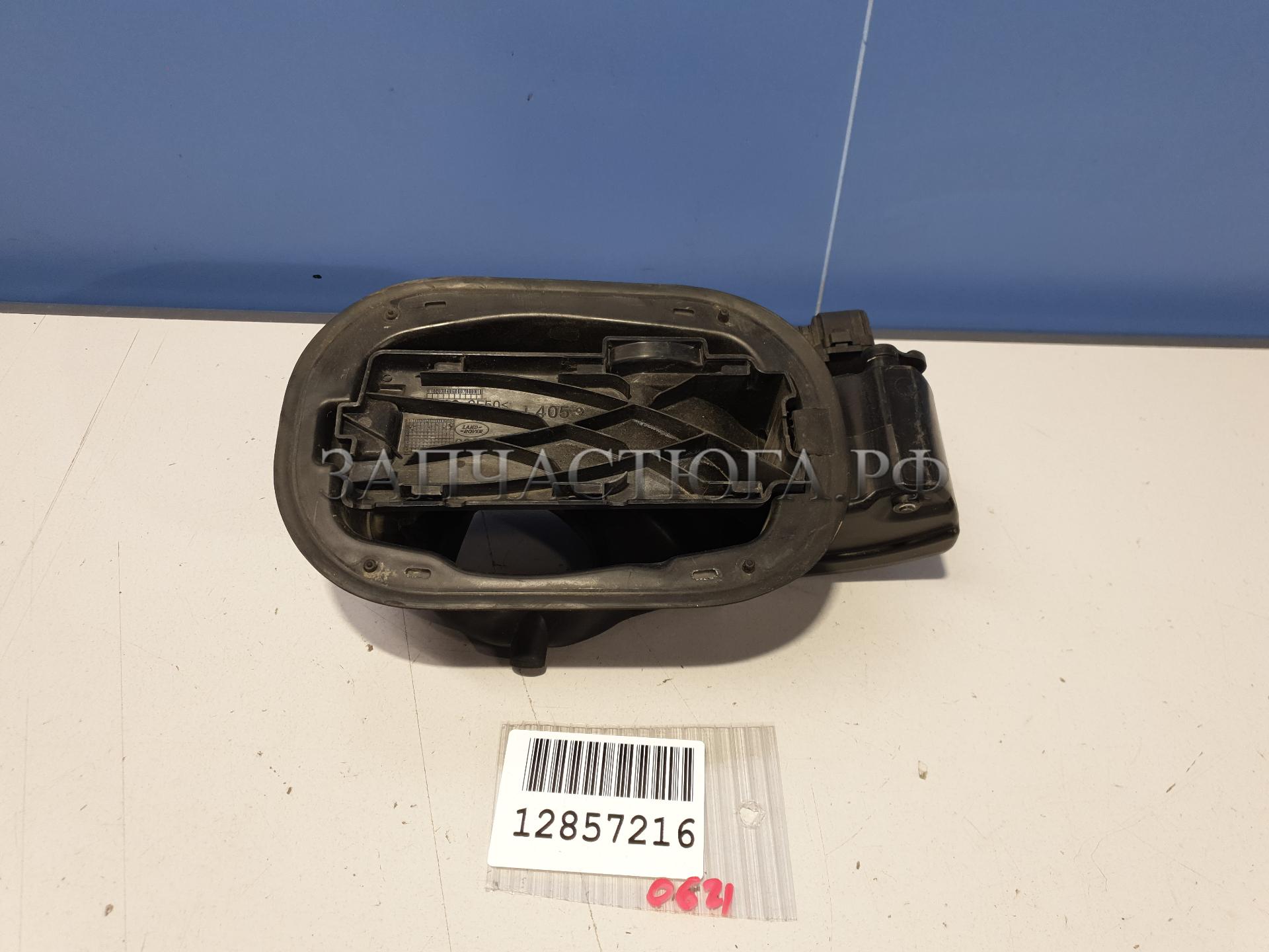 КУЗОВ НАРУЖНЫЕ ЭЛЕМЕНТЫ Land Rover Range Rover 2012-