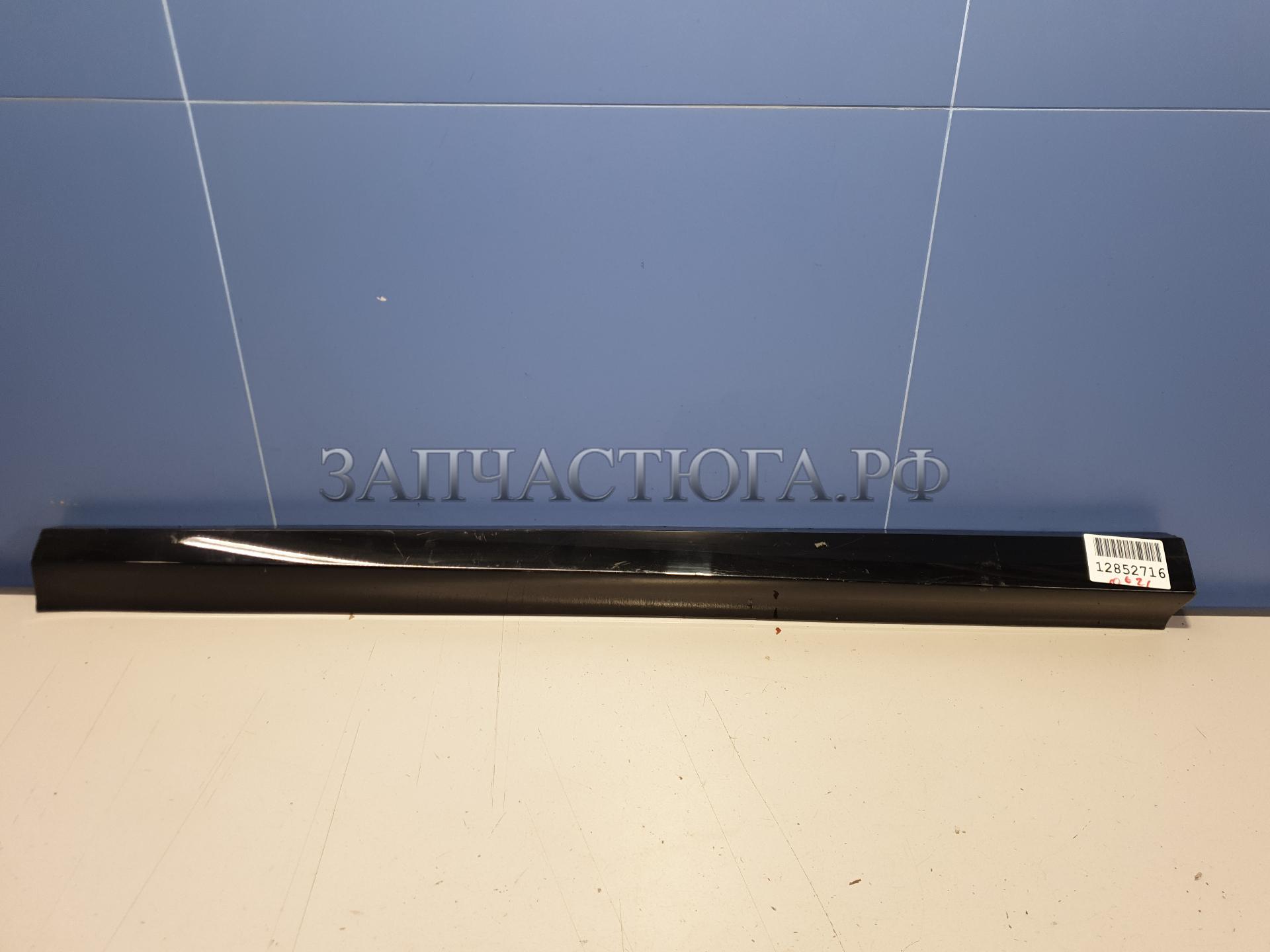 Купить запчасти BMW X3 G01 G08 2017-