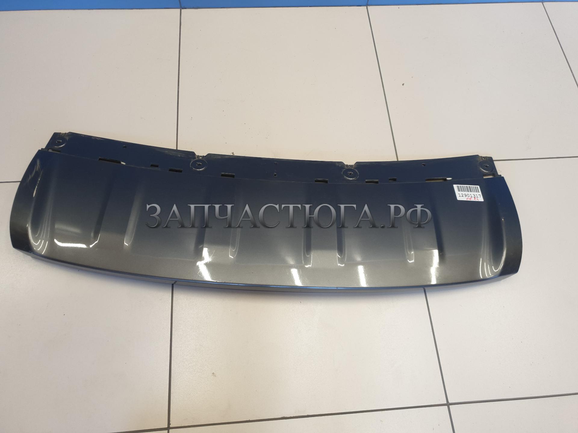 Купить запчасти Land Rover Range Rover Sport 2013-