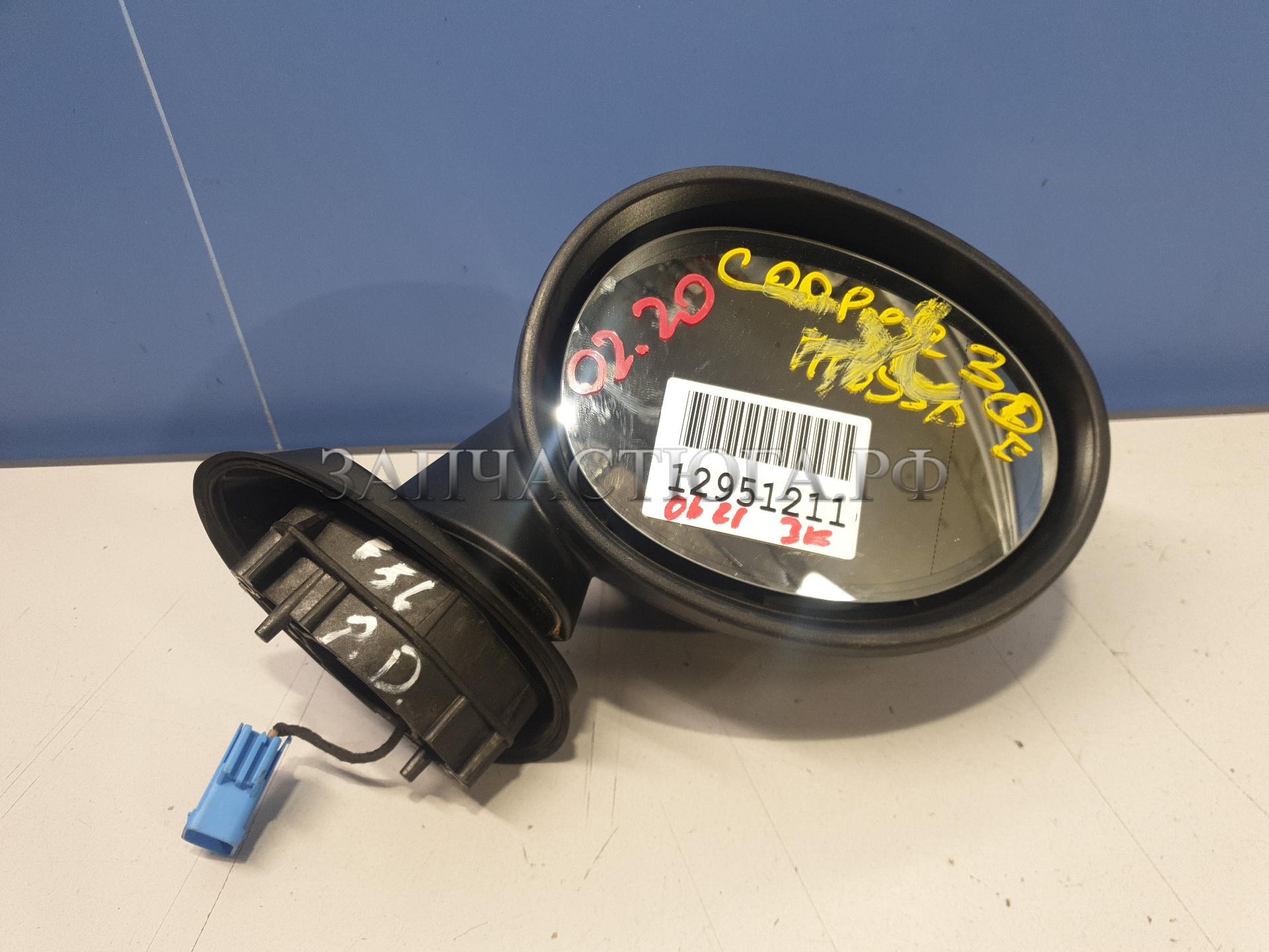 Купить запчасти Mini F55 2014-