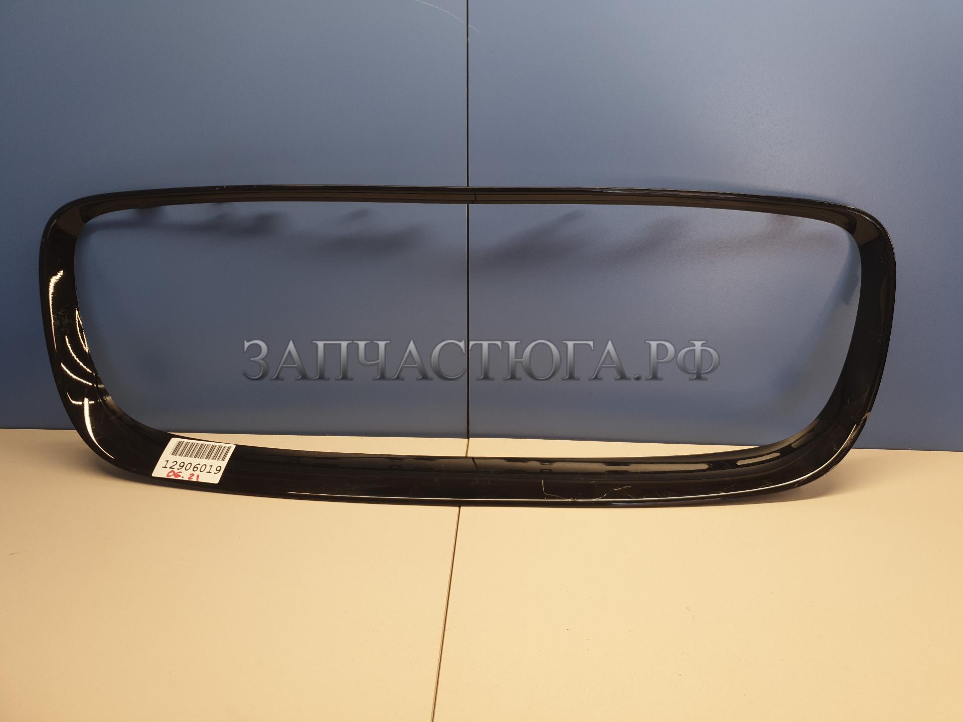 Купить запчасти Jaguar F-PACE X761 2016-