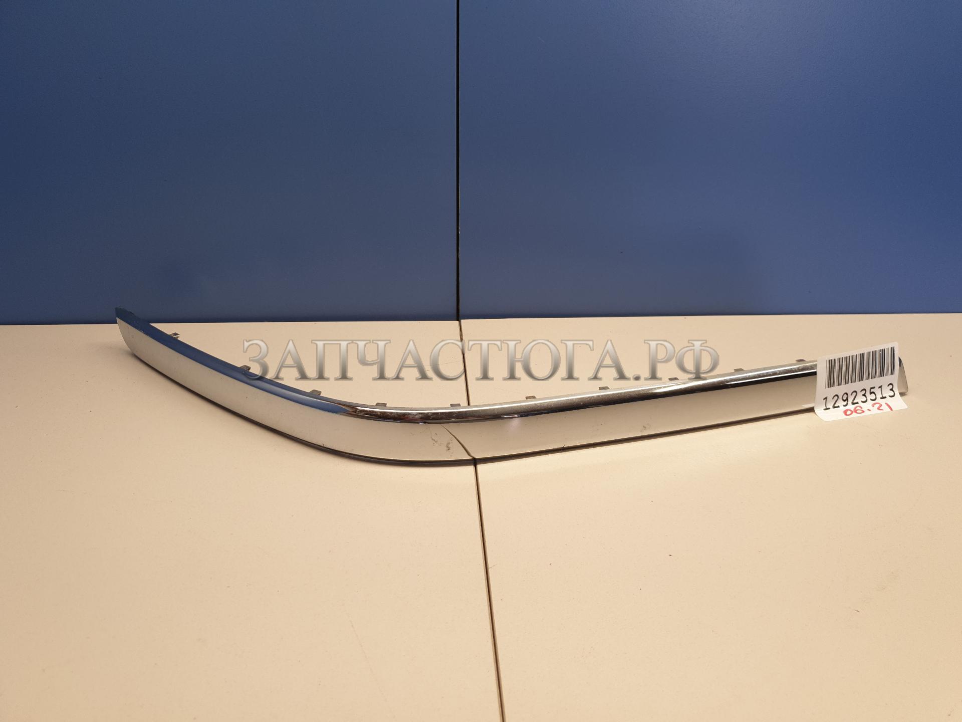 КУЗОВ НАРУЖНЫЕ ЭЛЕМЕНТЫ Mercedes GLK-klasse X204 2008-2015