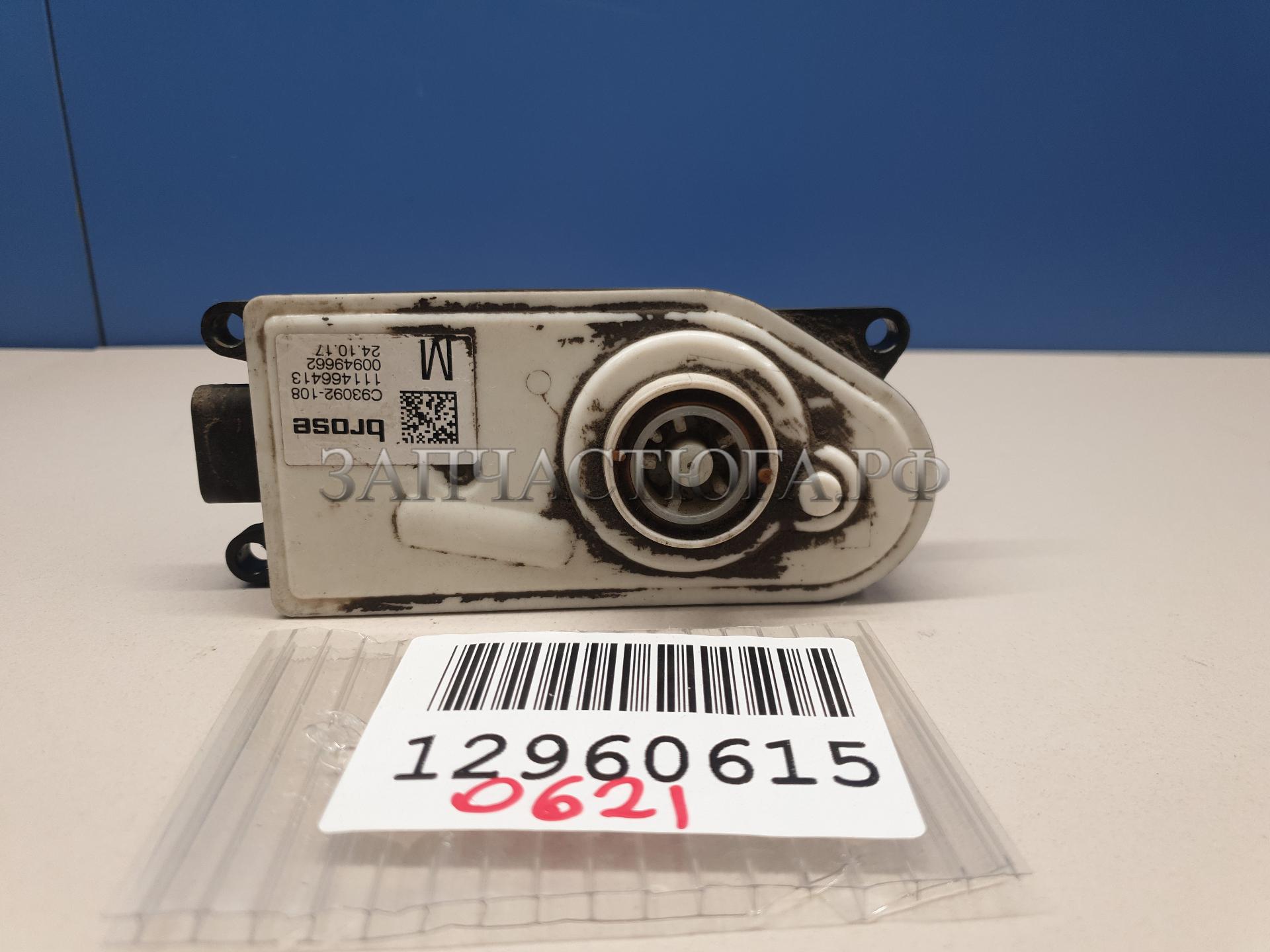 Купить запчасти BMW 7 G11 G12 2015-