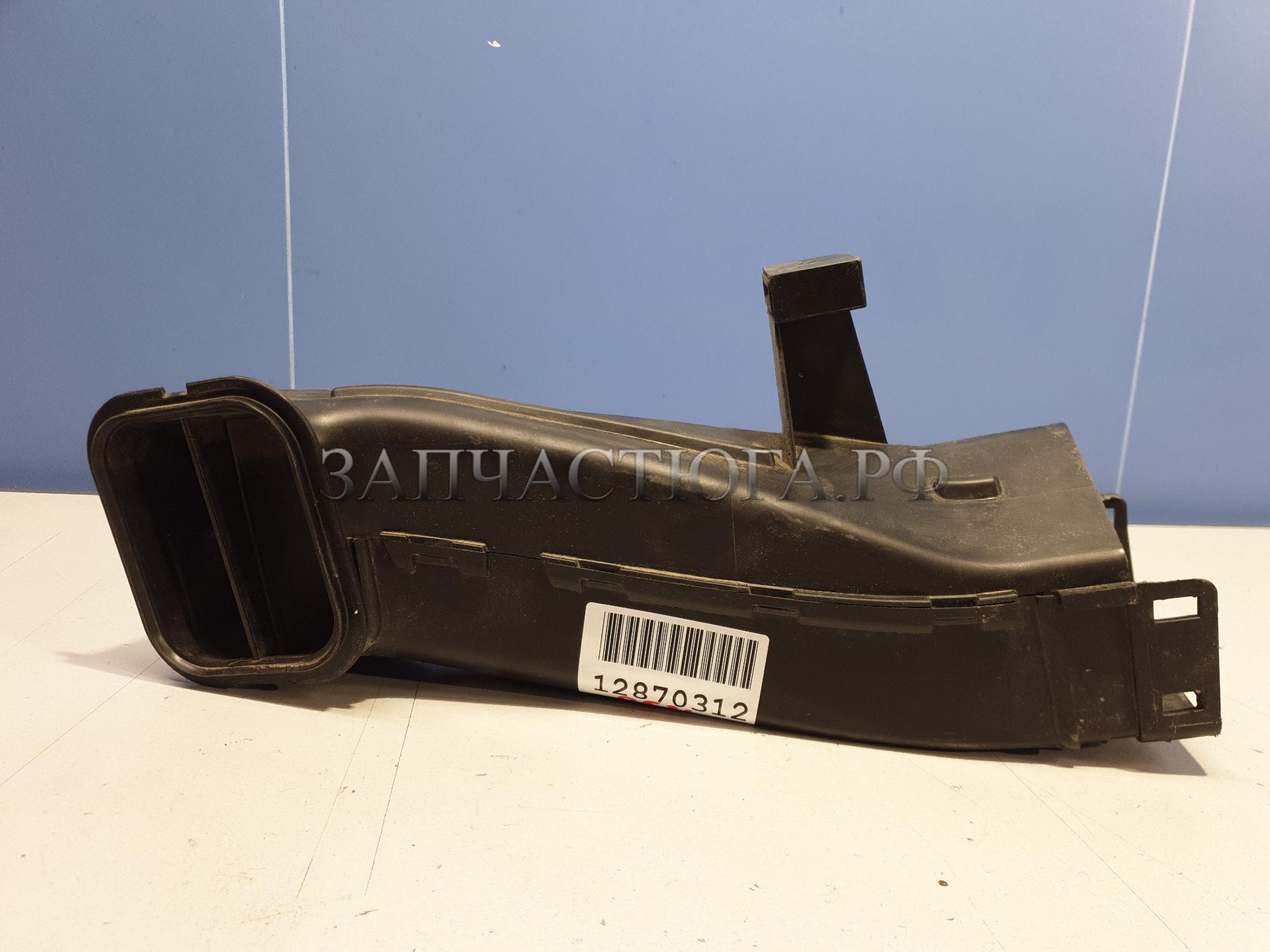 Купить запчасти BMW X3 G01 G08 2017-