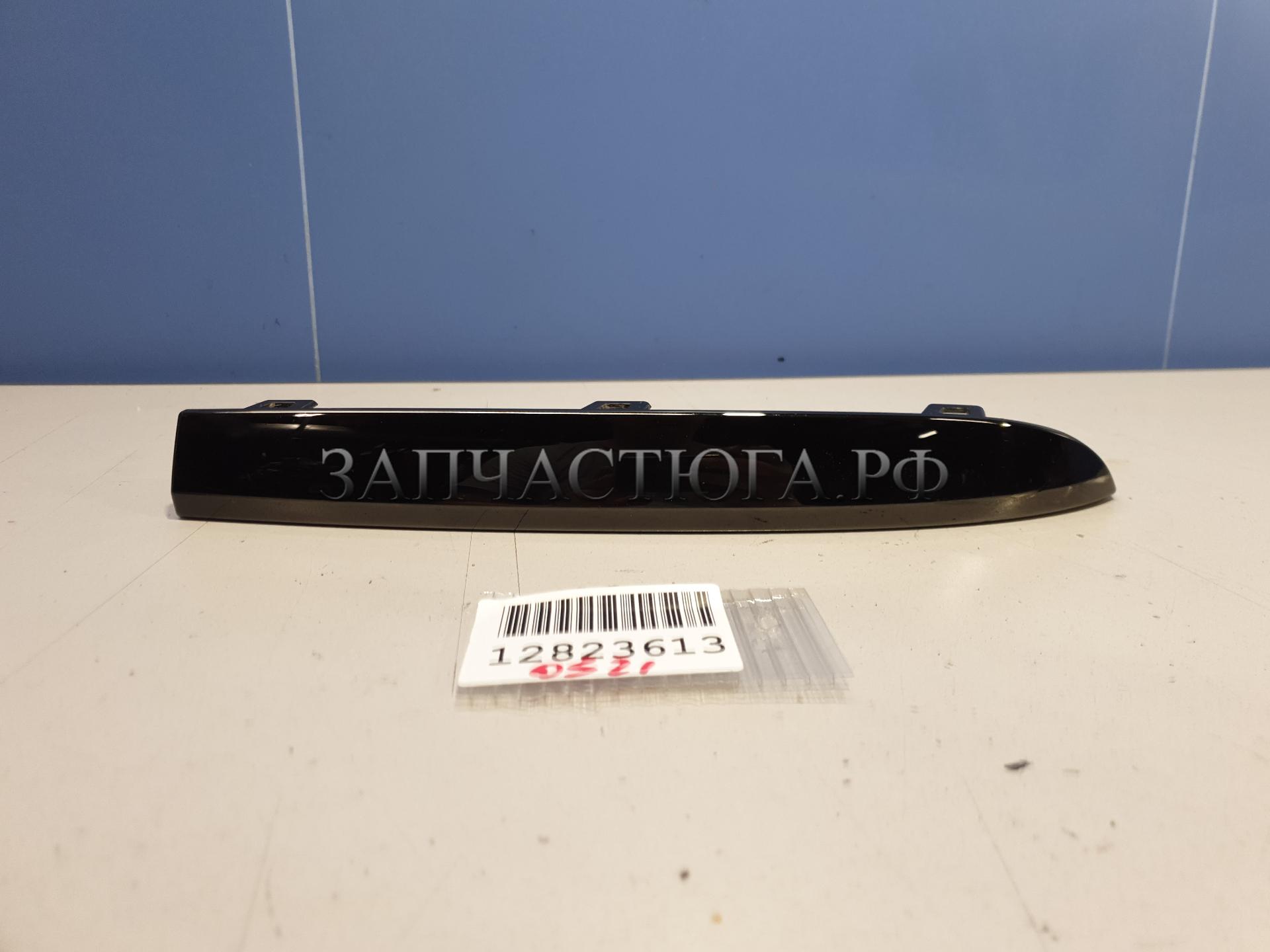 Купить запчасти BMW X7 G07 2018-