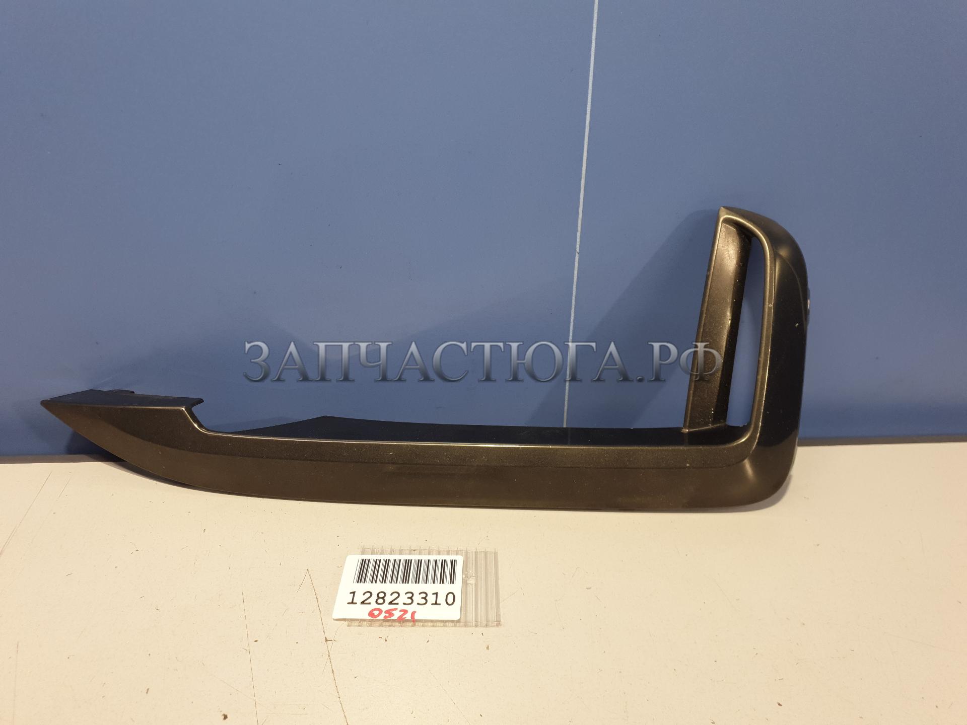 Купить запчасти BMW 7 G11 G12 2015-