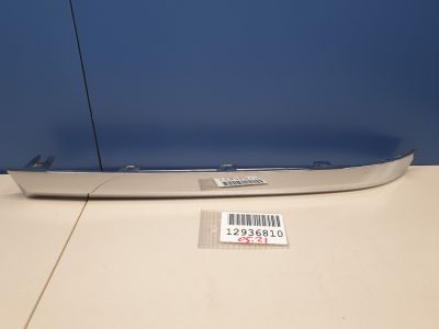 Молдинг заднего бампера левый для BMW X7 G07 2018-