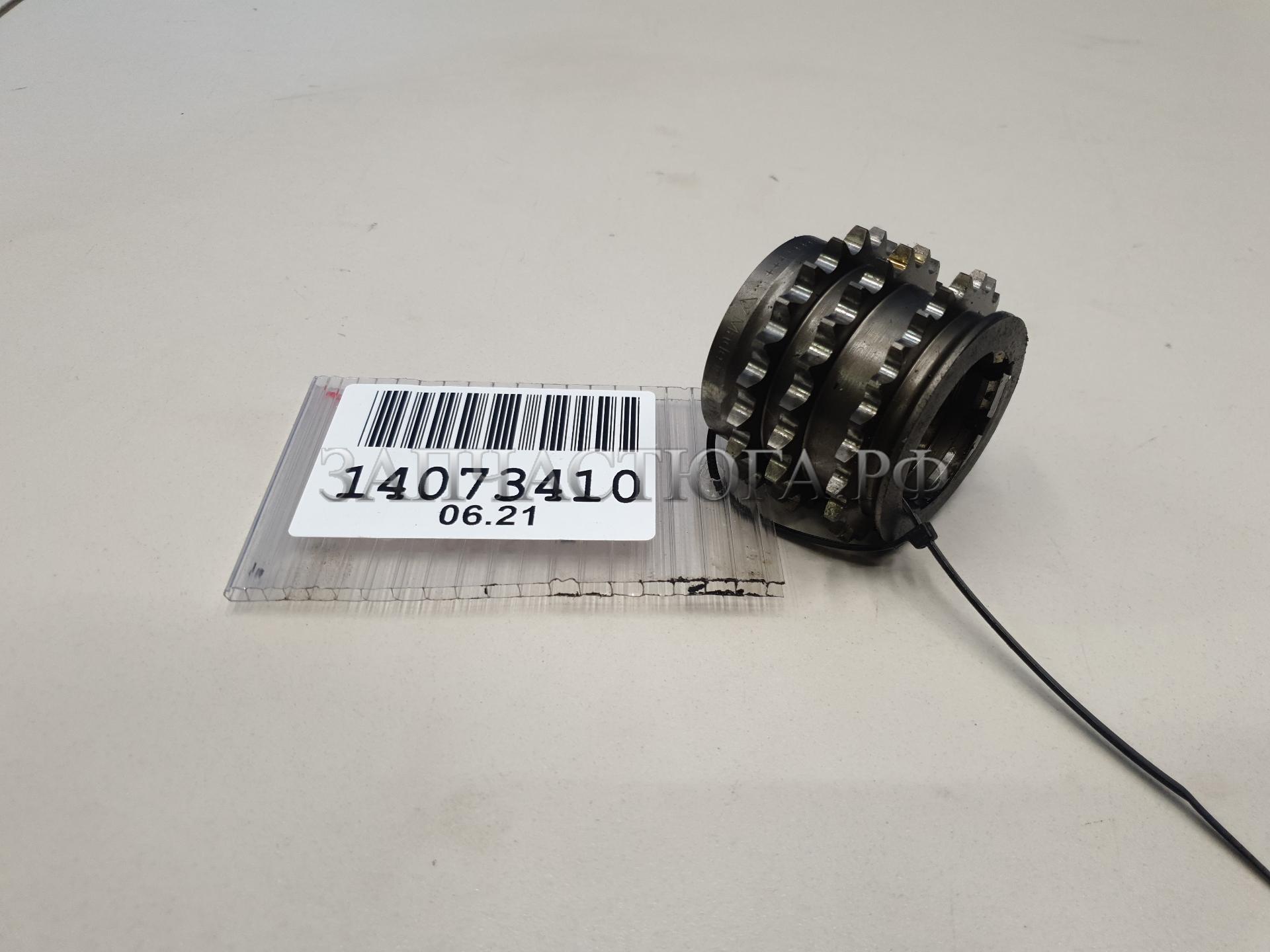 Купить запчасти Porsche Macan 2013-