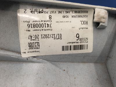 Накладка порога левая для Mercedes GLE-klasse W167 2019-