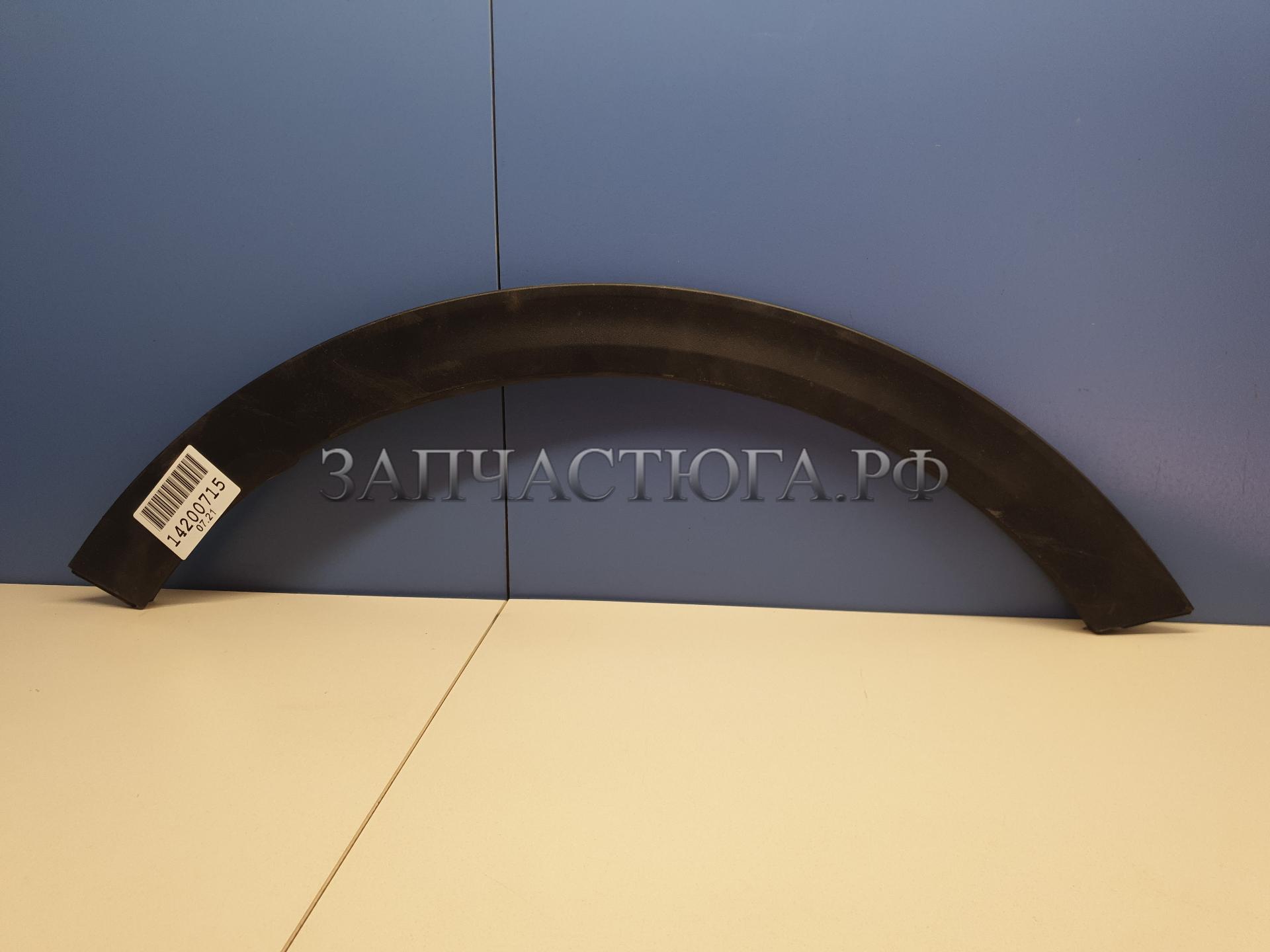 Купить запчасти KIA Sportage 2015-2021