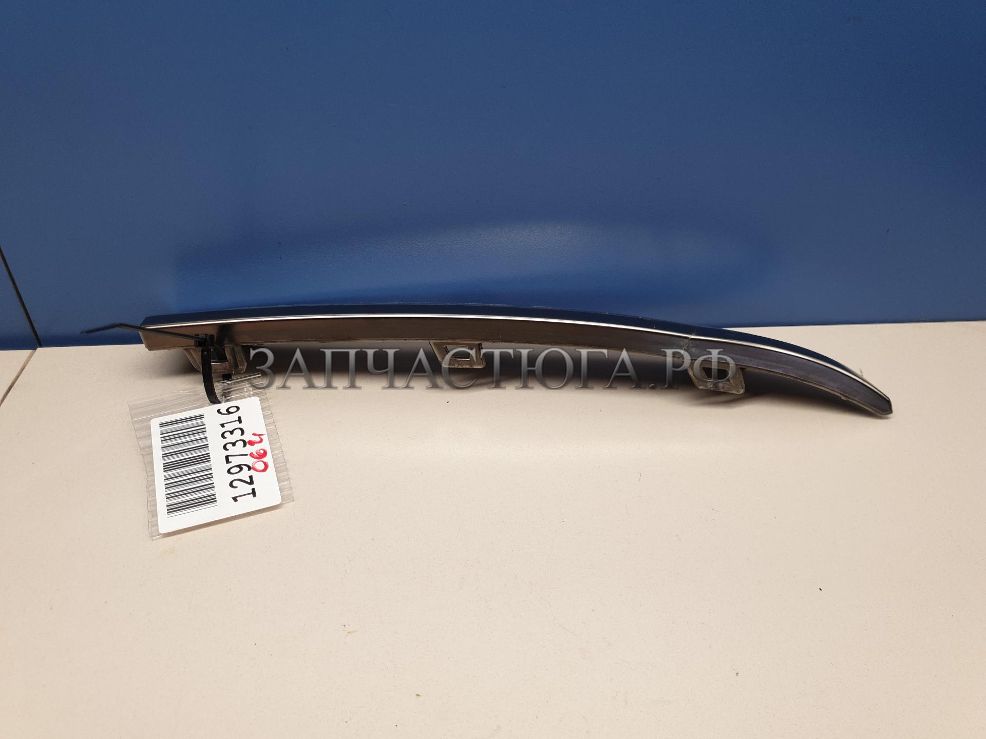 Купить запчасти BMW X7 G07 2018-