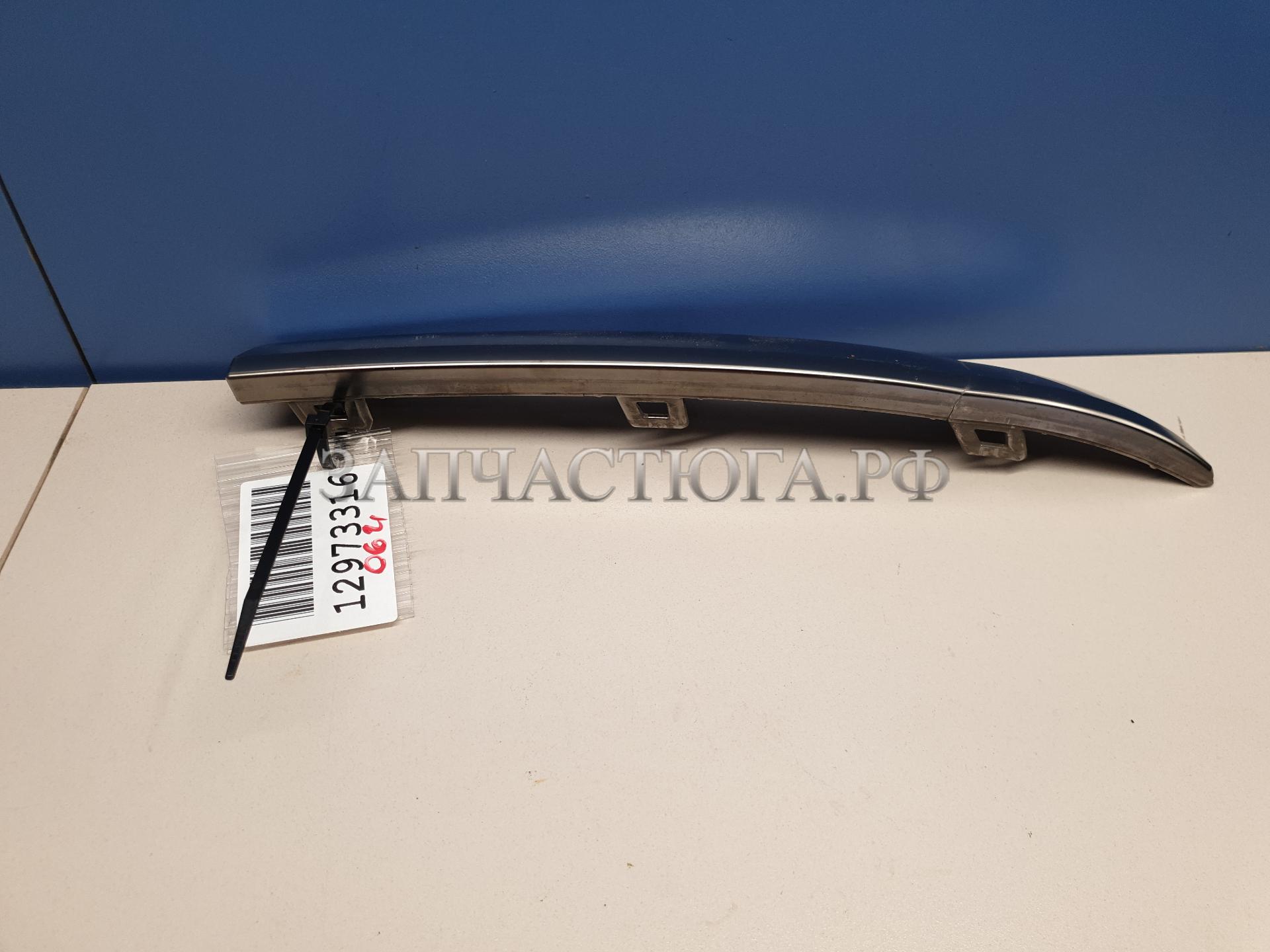 Купить запчасти BMW X7 G07 2018-