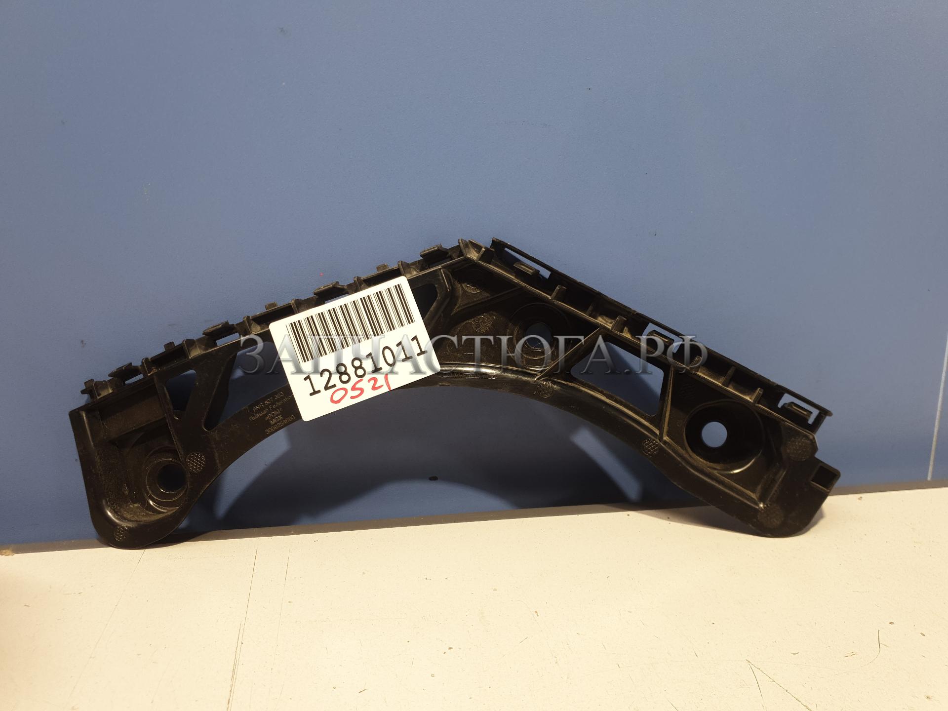 Купить запчасти Volkswagen Tiguan 2017-