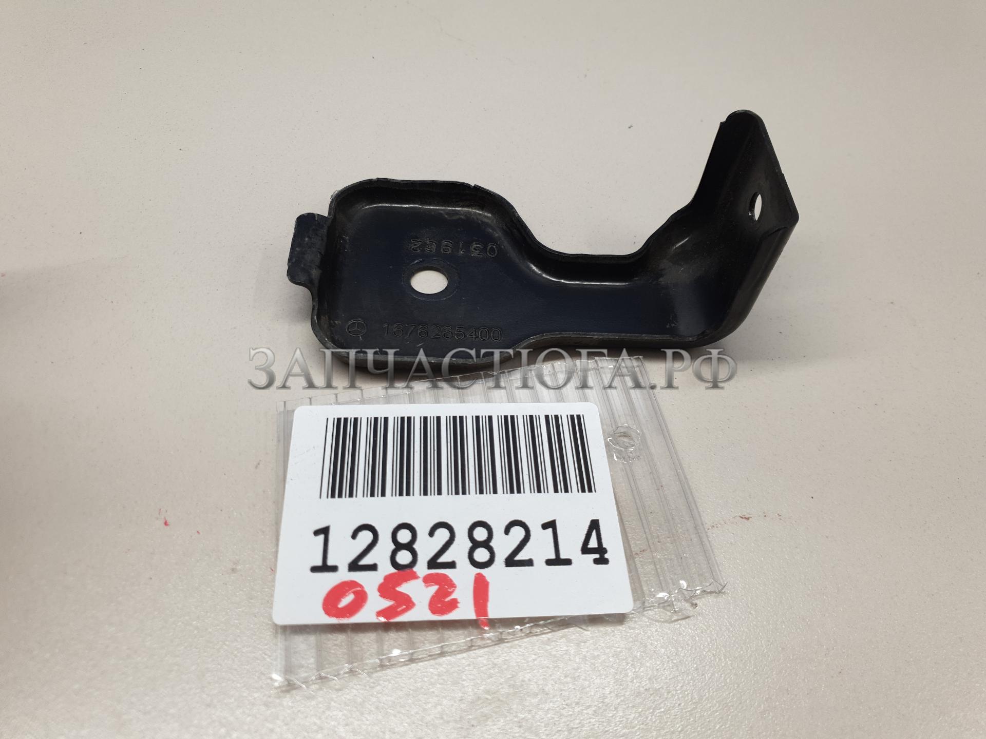 Купить запчасти Mercedes GLE-klasse W167 2019-