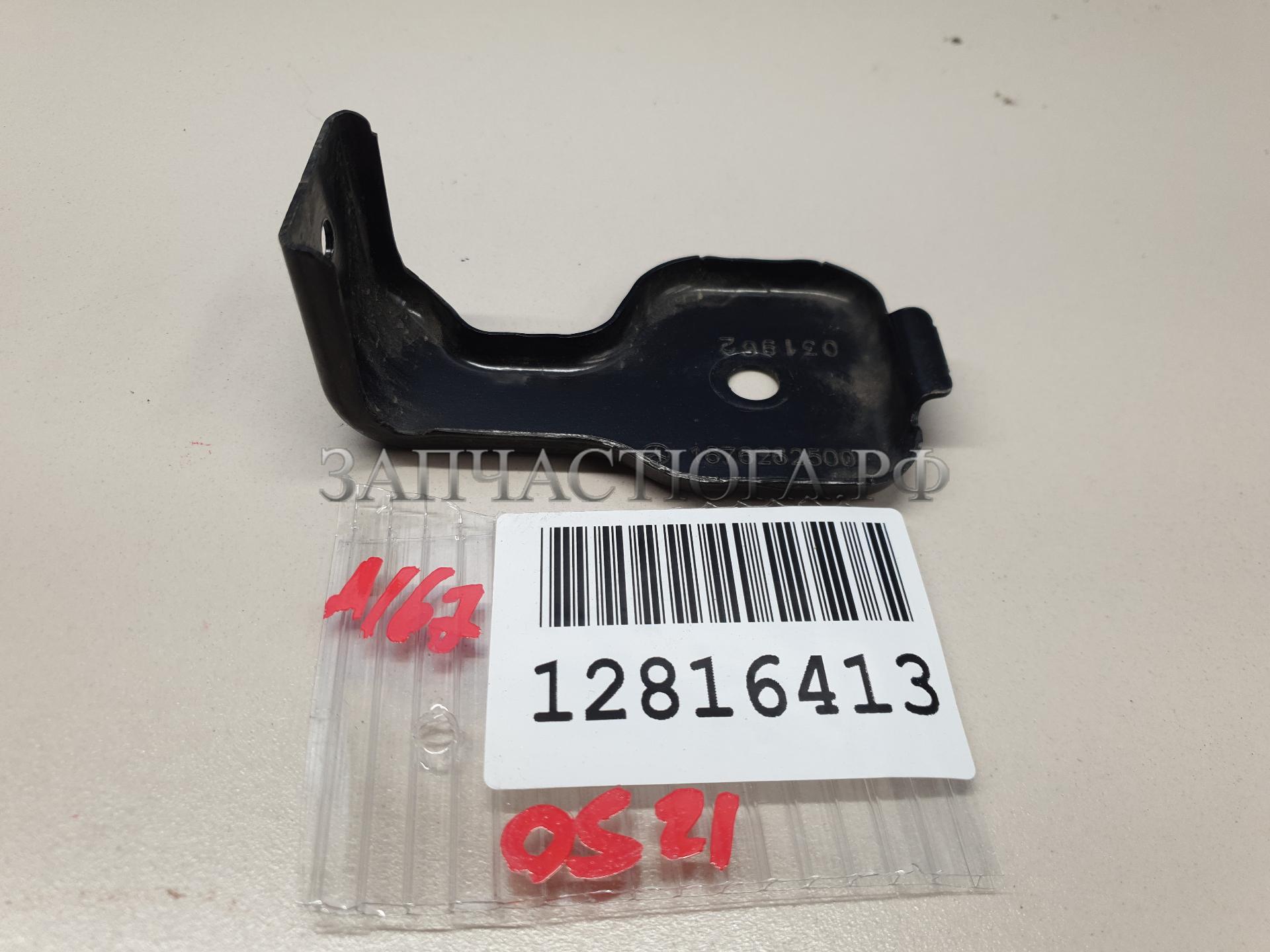 Купить запчасти Mercedes GLE-klasse W167 2019-