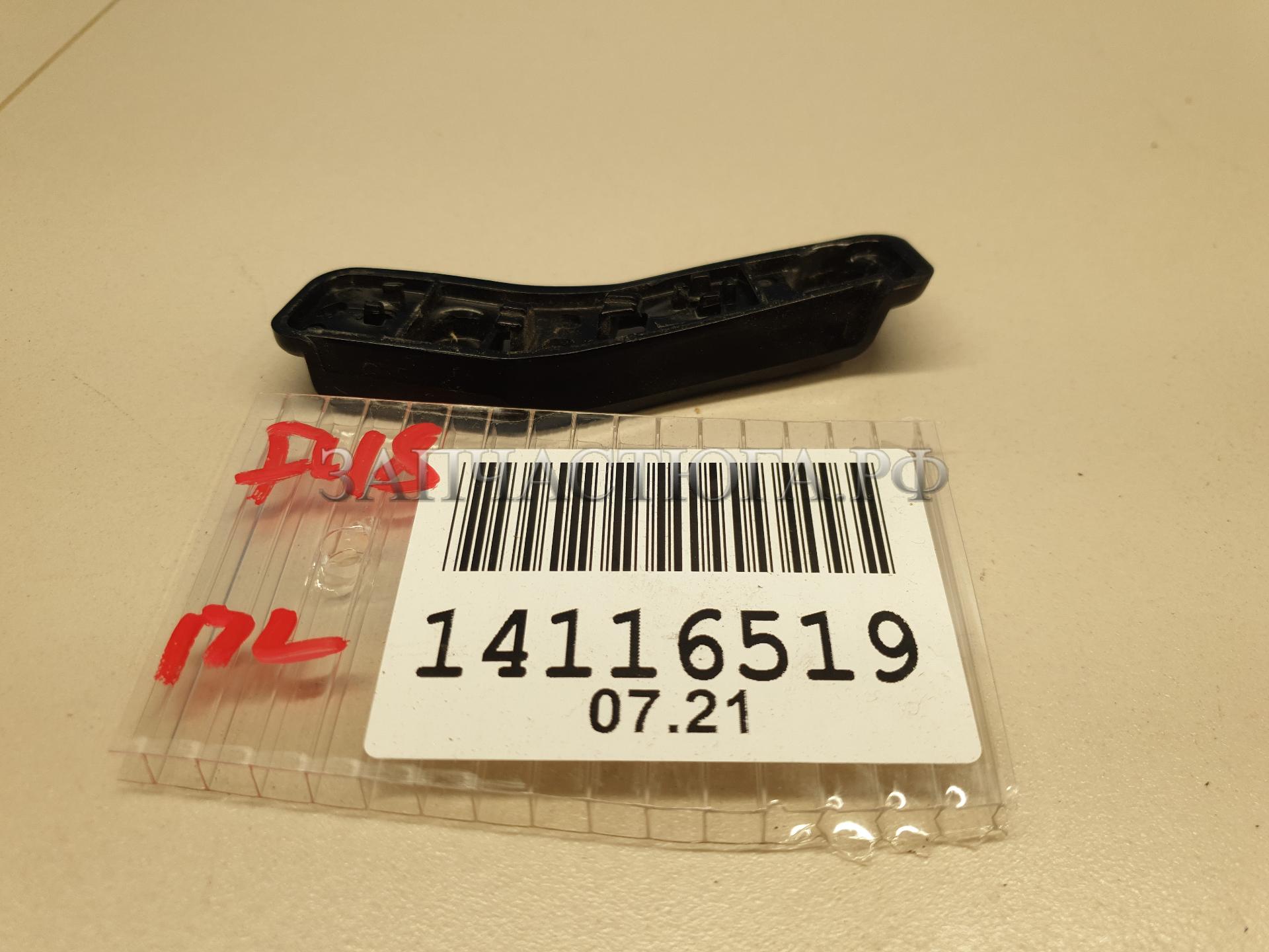 КУЗОВ НАРУЖНЫЕ ЭЛЕМЕНТЫ BMW X1 F48 2015-