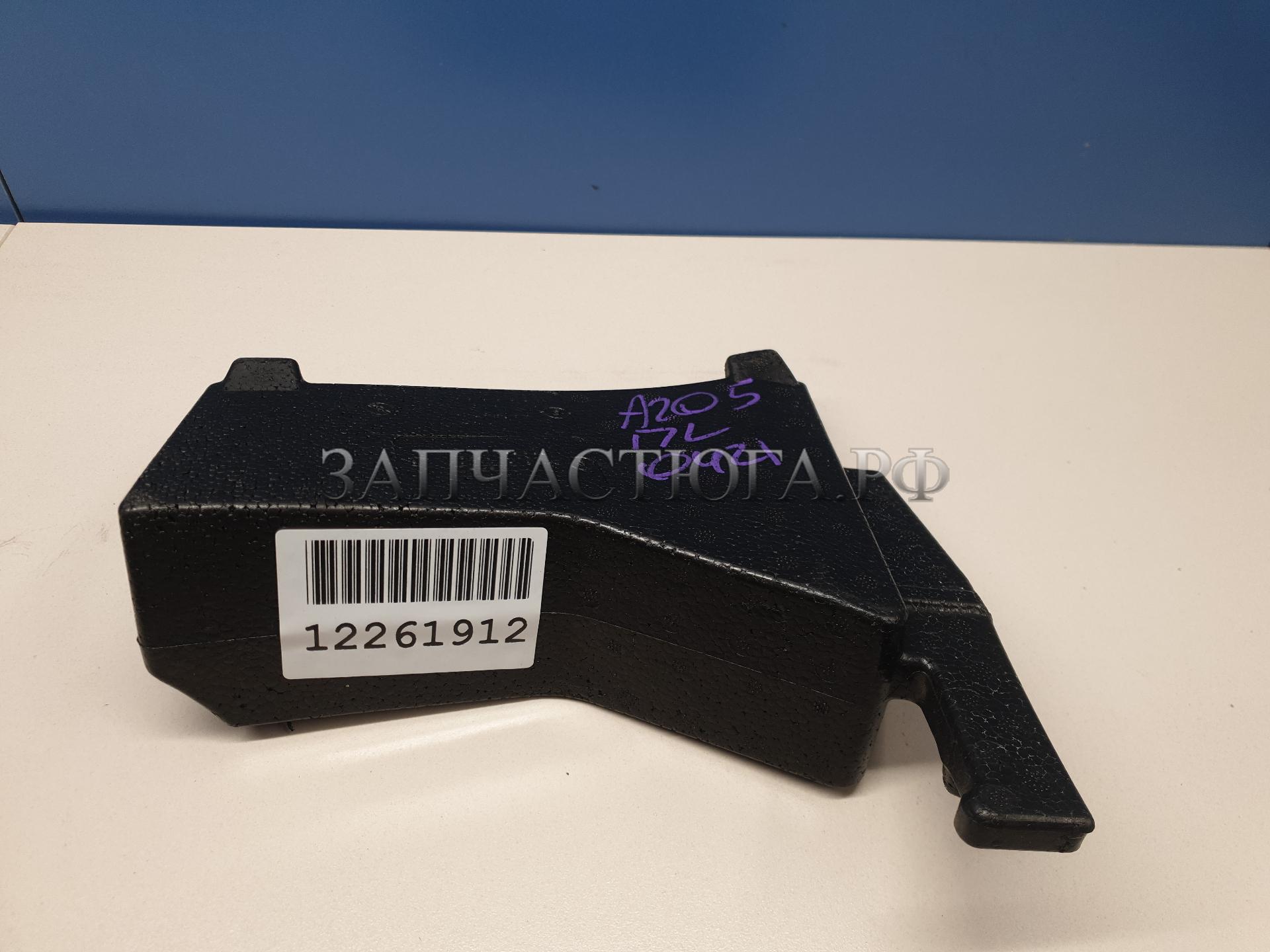 ЭЛЕМЕНТЫ САЛОНА И ИНТЕРЬЕРА Mercedes C-klasse W205 2014-