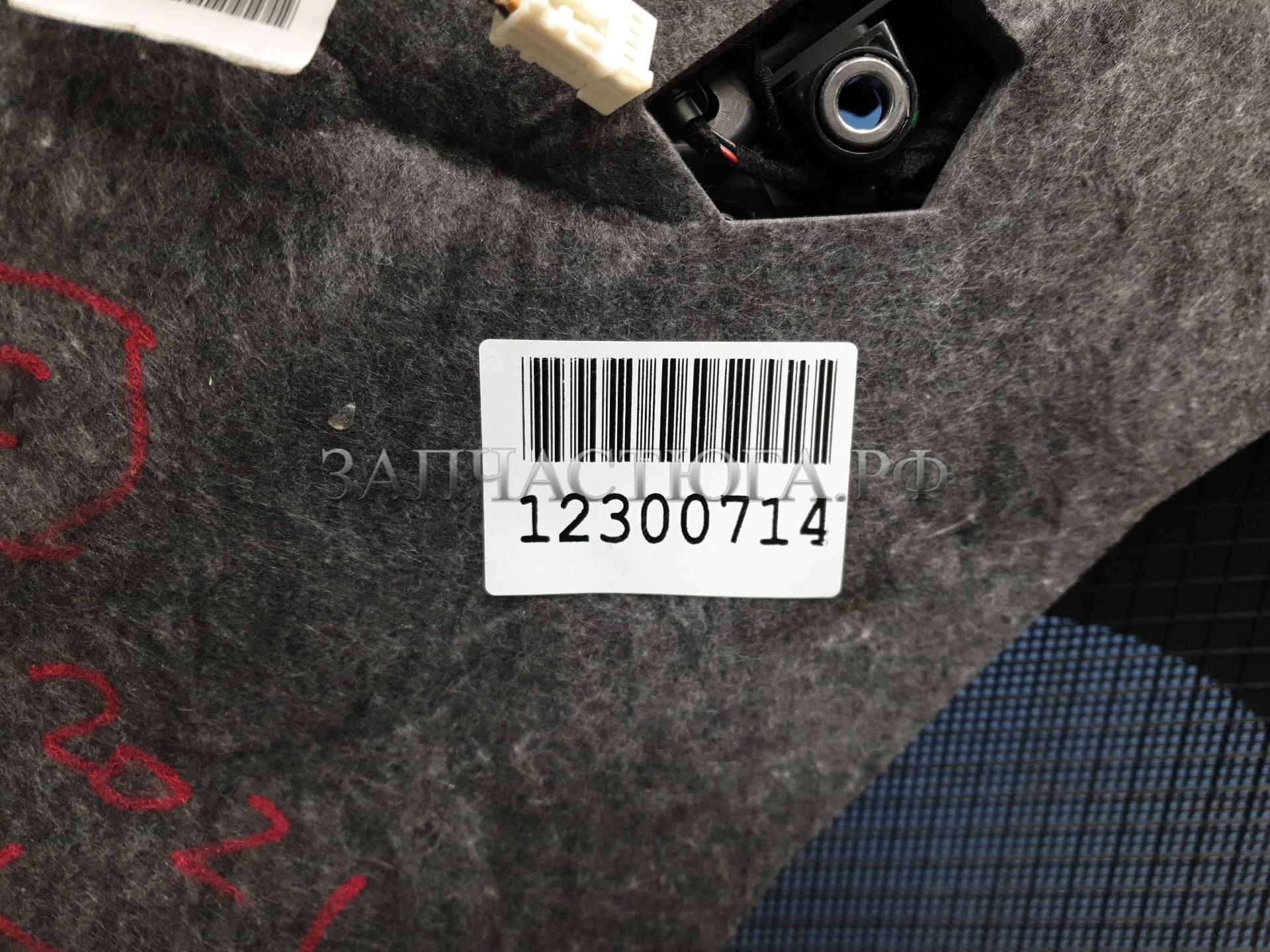 ЭЛЕМЕНТЫ САЛОНА И ИНТЕРЬЕРА Mercedes C-klasse W205 2014-