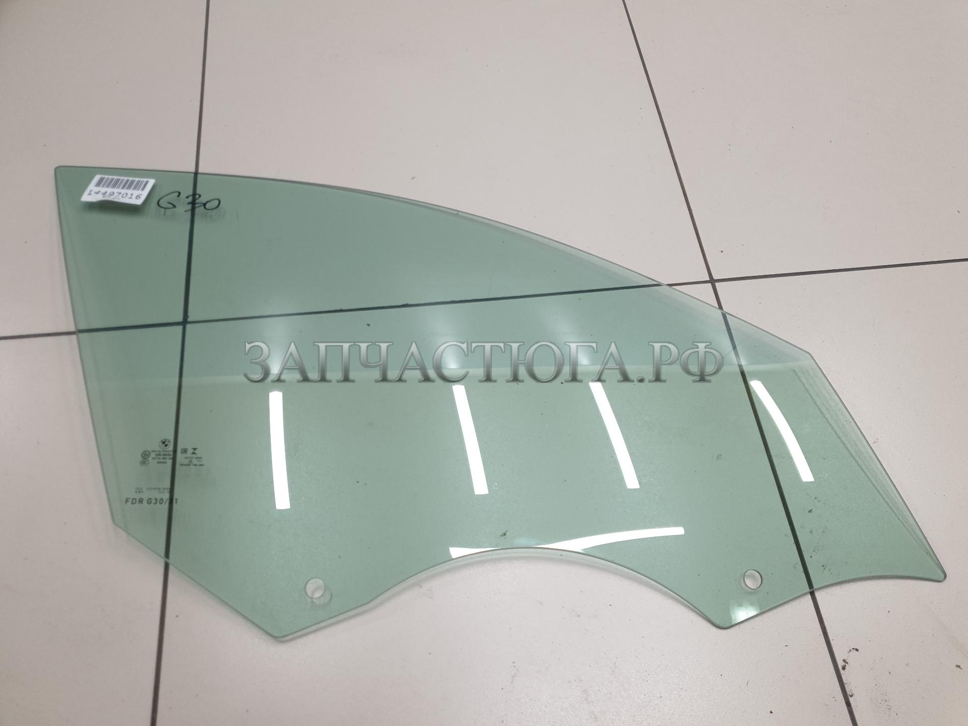 Купить запчасти BMW 5 G30 F90 2016-