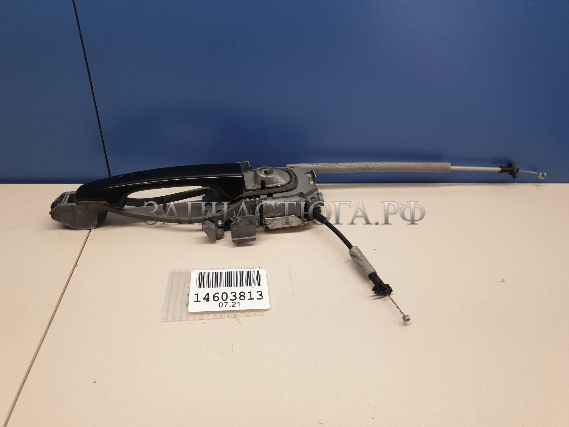 КУЗОВ НАРУЖНЫЕ ЭЛЕМЕНТЫ Volvo XC60 2008-2017