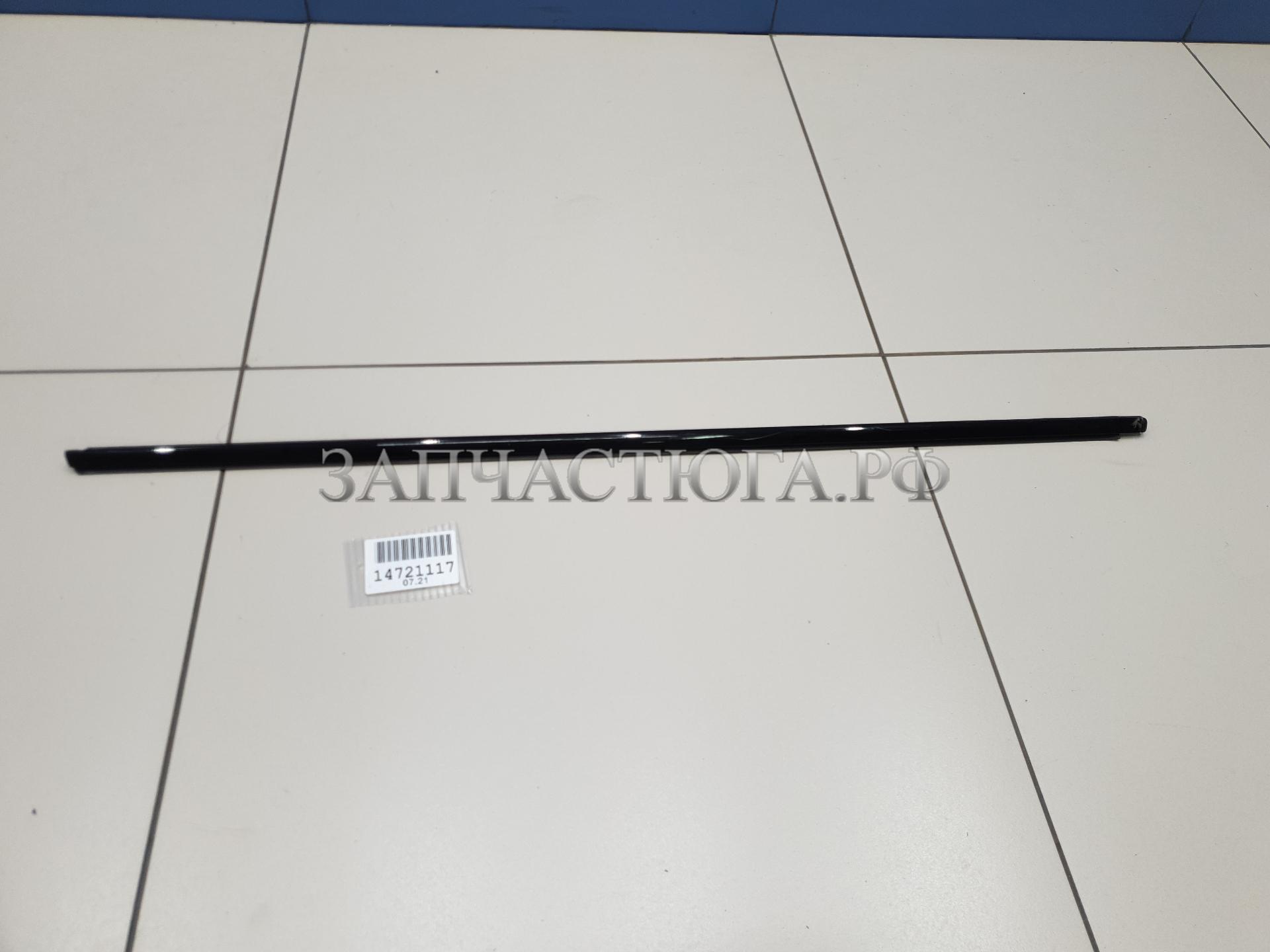 Купить запчасти BMW 2 F22 F23 2014-2020