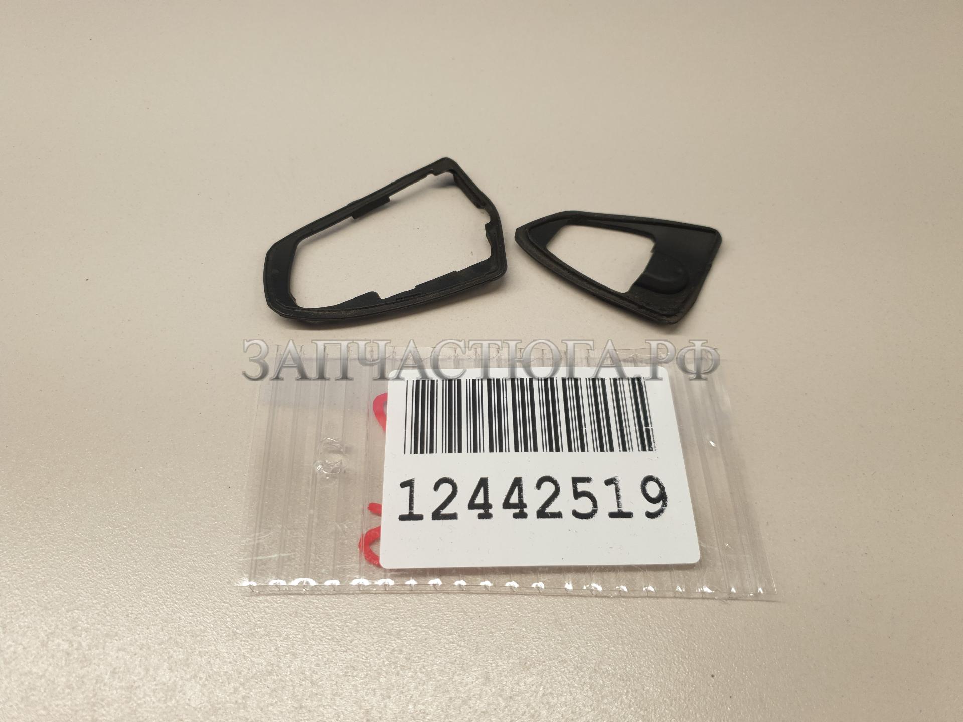 КУЗОВ НАРУЖНЫЕ ЭЛЕМЕНТЫ Mercedes B-klasse W246 2011-2018