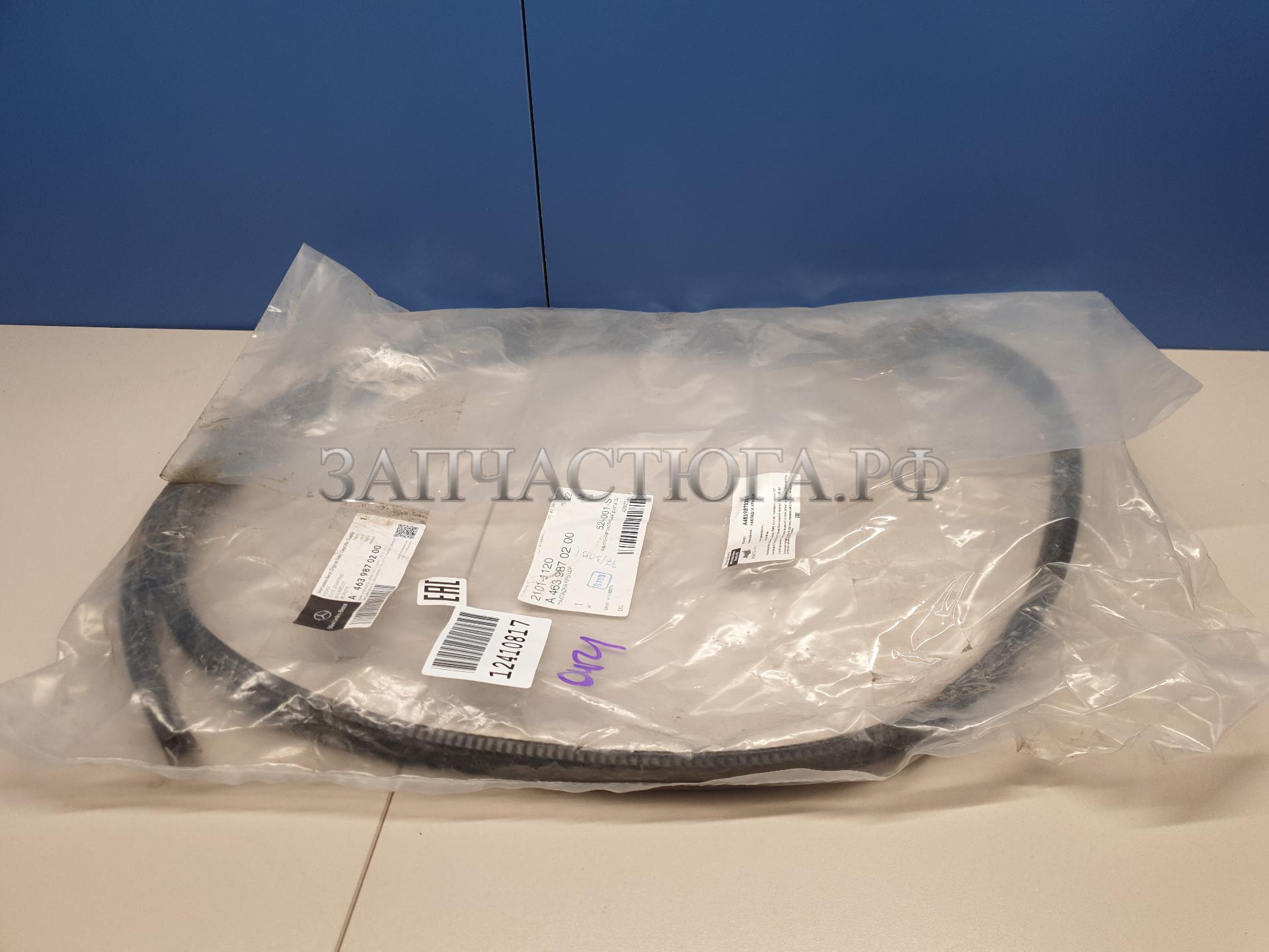 Купить запчасти Mercedes G-klasse W463 1989-2018