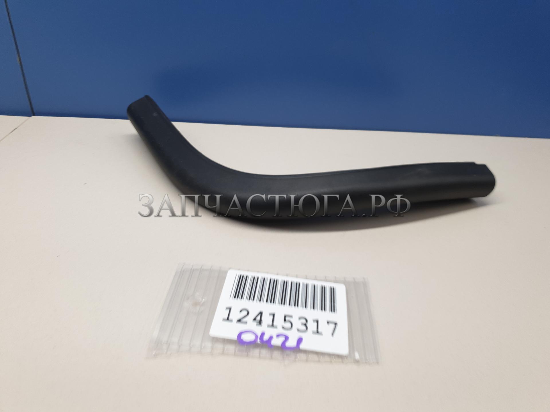 КУЗОВ НАРУЖНЫЕ ЭЛЕМЕНТЫ Mercedes G-klasse W463 1989-2018