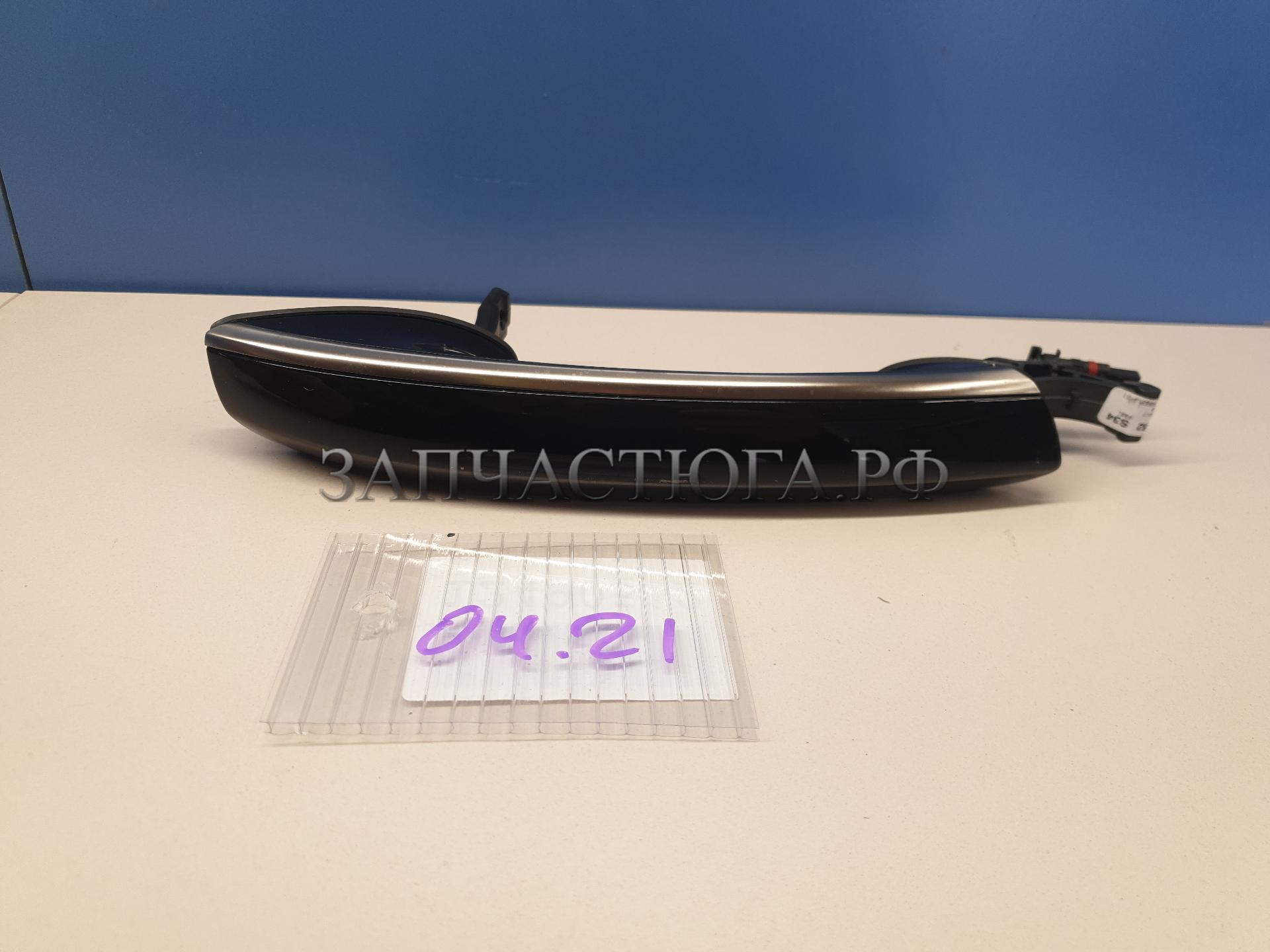 Купить запчасти BMW 7 G11 G12 2015-