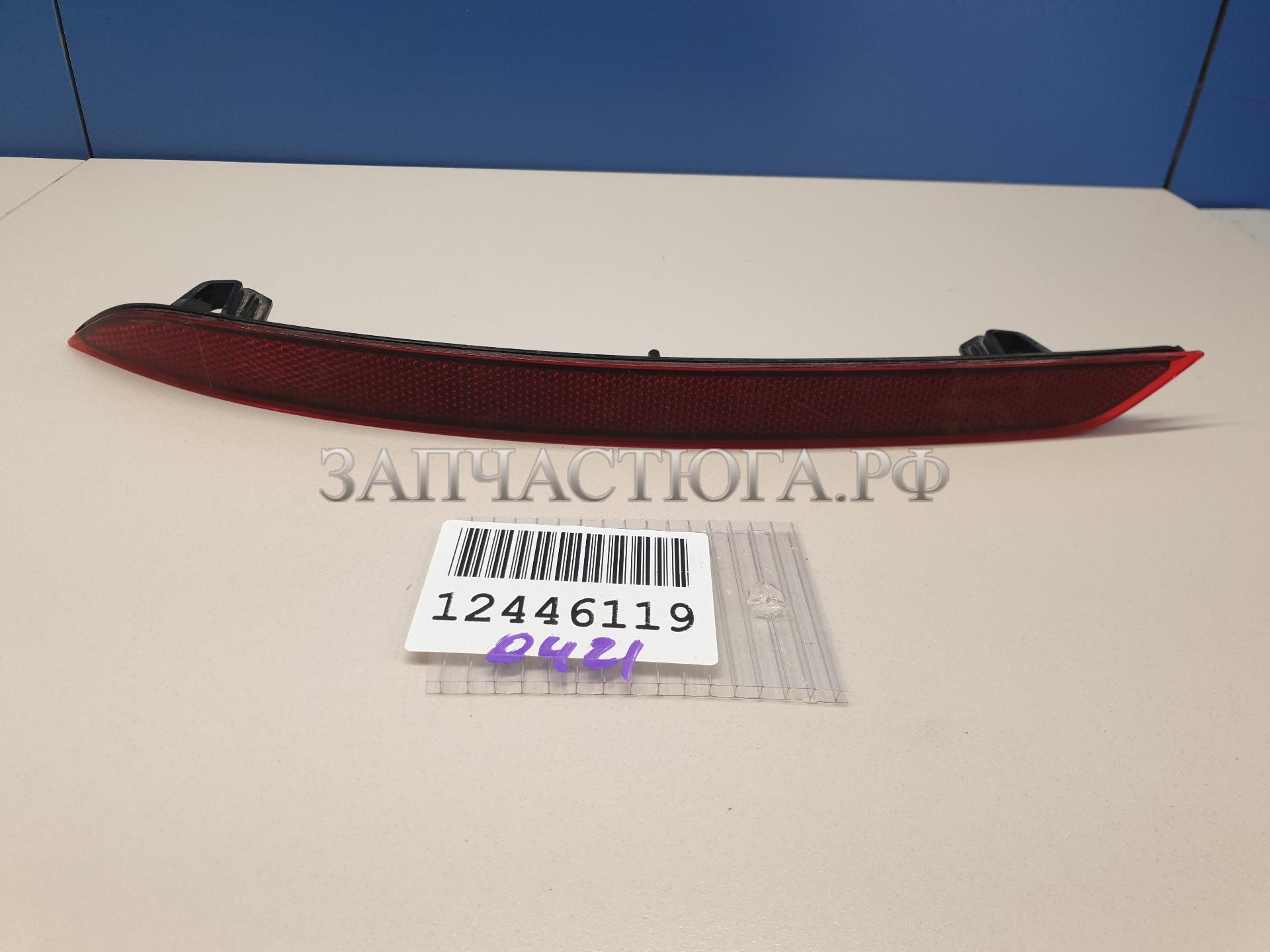 Купить запчасти Volvo XC60 2017-