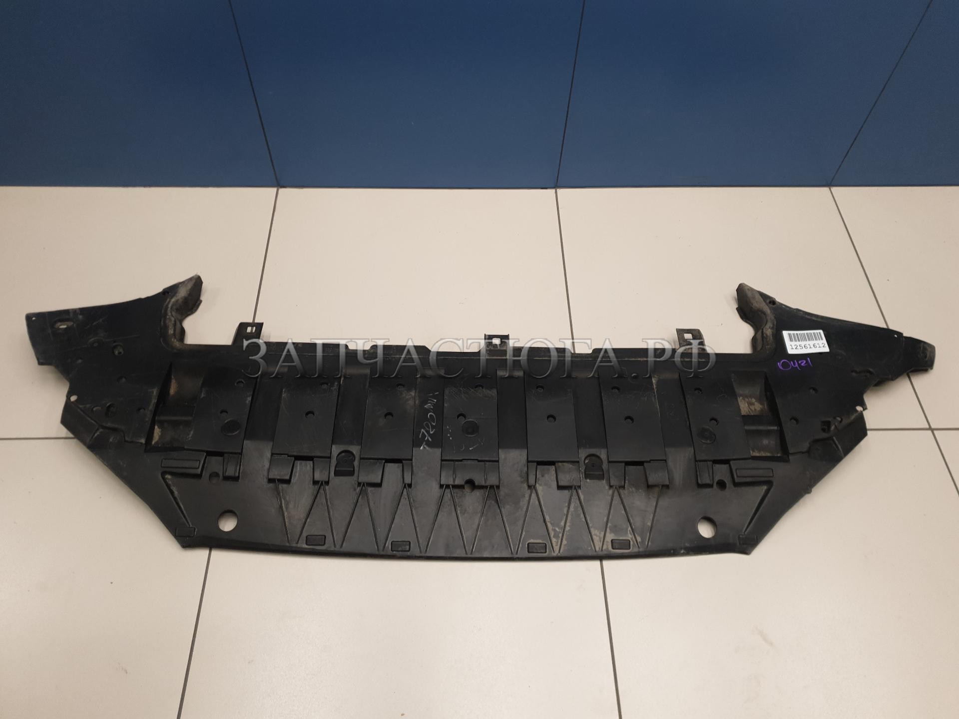 Купить запчасти Volvo XC60 2017-