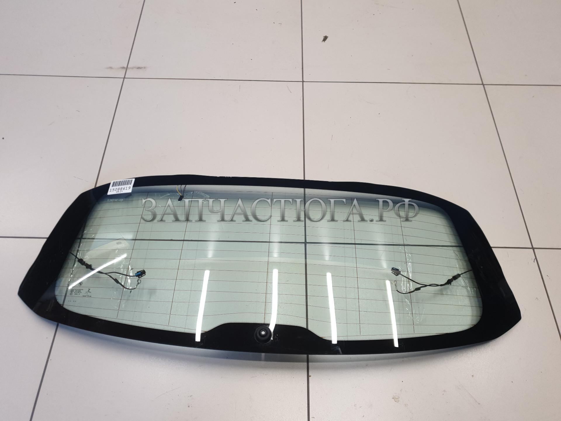 Купить запчасти BMW X1 F48 2015-