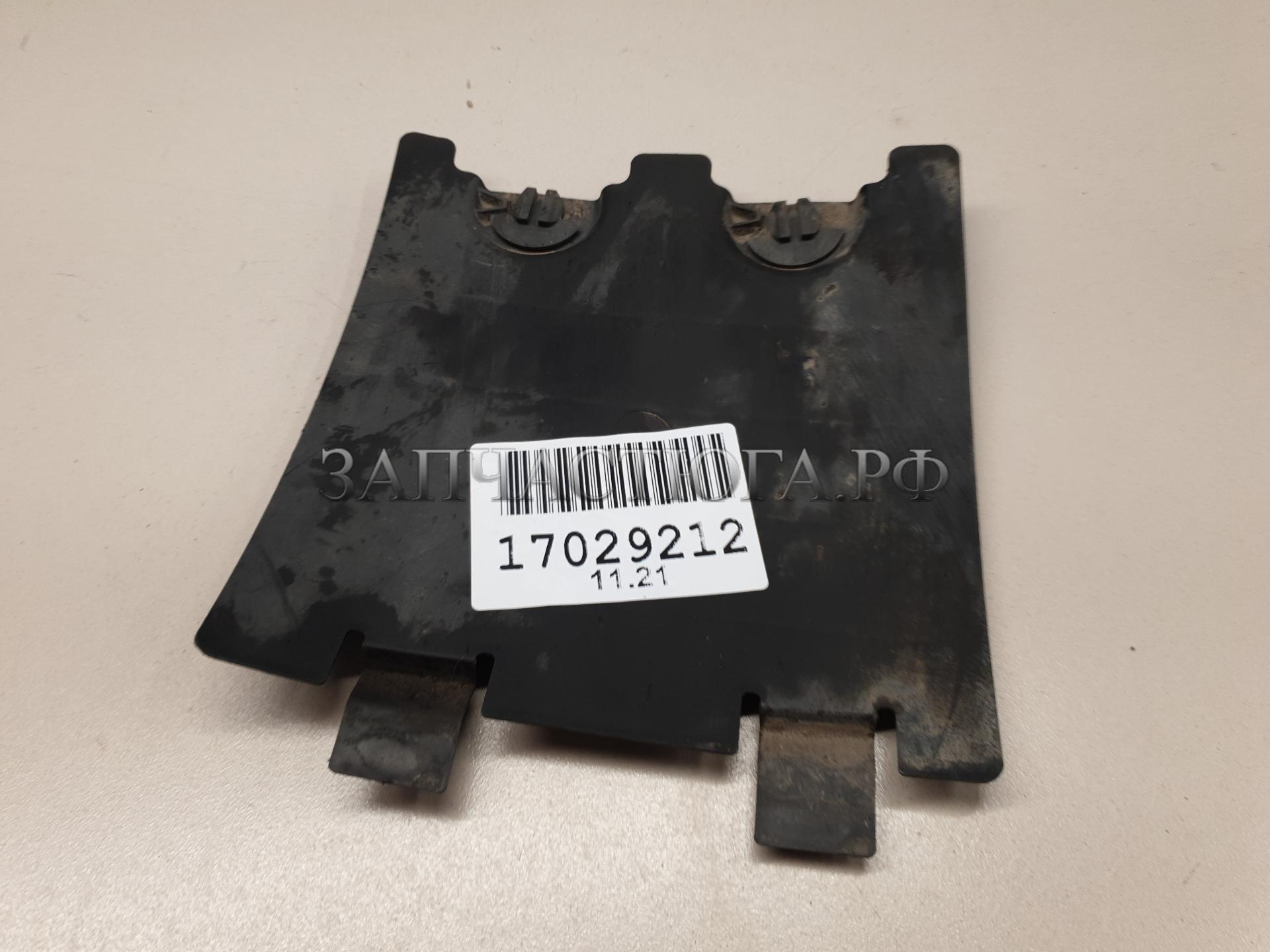 Купить запчасти Mercedes GLC-klasse X253 2015-